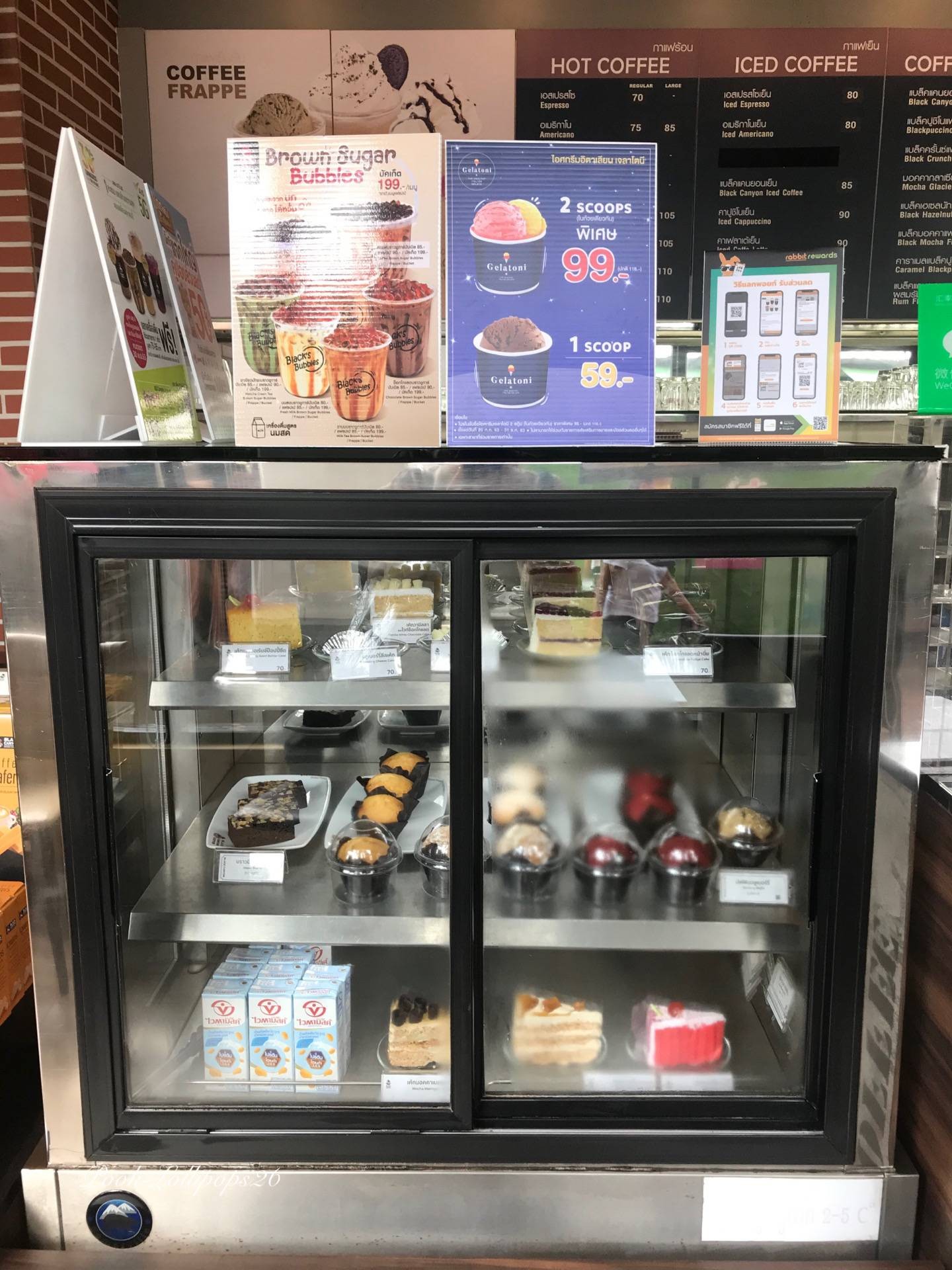 รีวิว Black Canyon บิ๊กซี รัชดาภิเษก - Mocha glacier frappe เย็นๆ หวานๆ ...