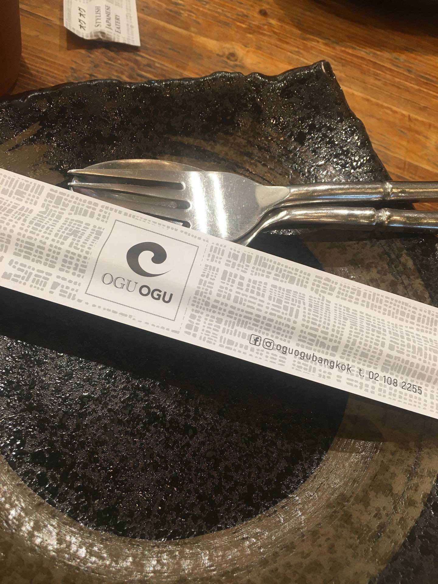 รีวิว OGU OGU - ข้าวหน้าเนื้อโอเคเลยนะ