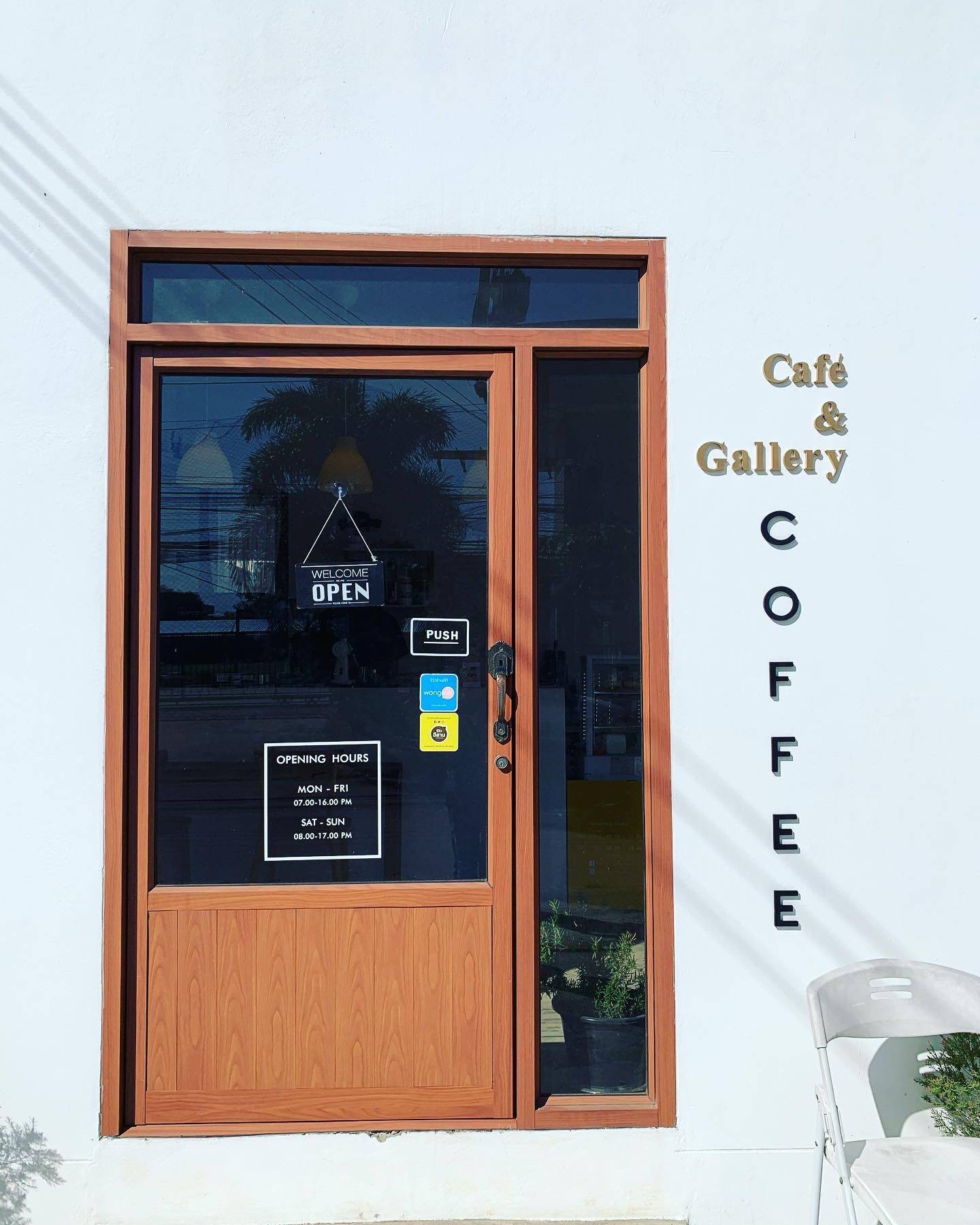รีวิว Vera cafe' and gallery - ร้านกาแฟเล็กๆ อยู่ในซอย เงียบๆ สบายๆ ...