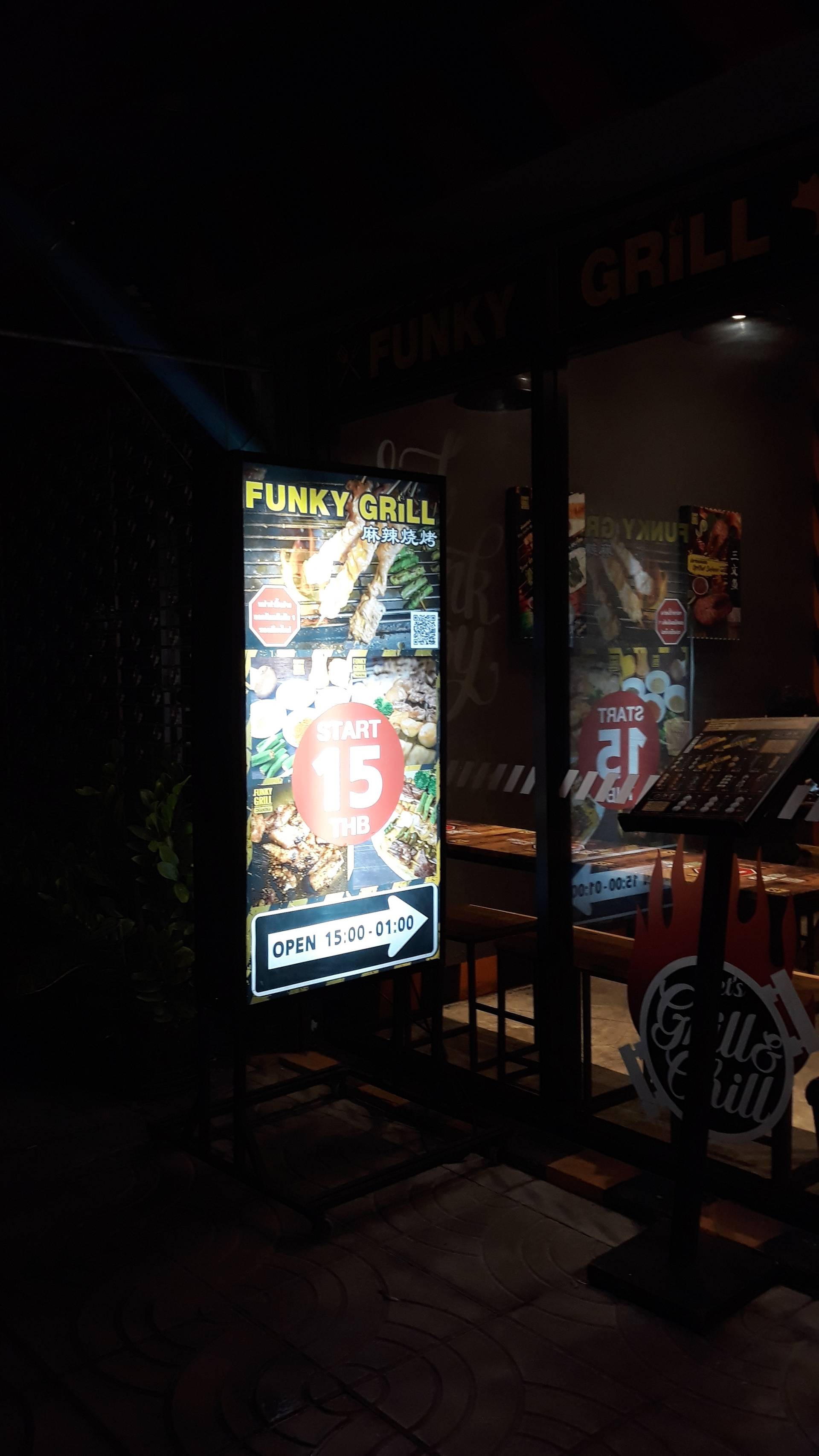 รีวิว FUNKY GRILL ฟังกี้กริลล์ SAMYAN - นึกถึงหม่าล่า นึกถึง ฟังกี้