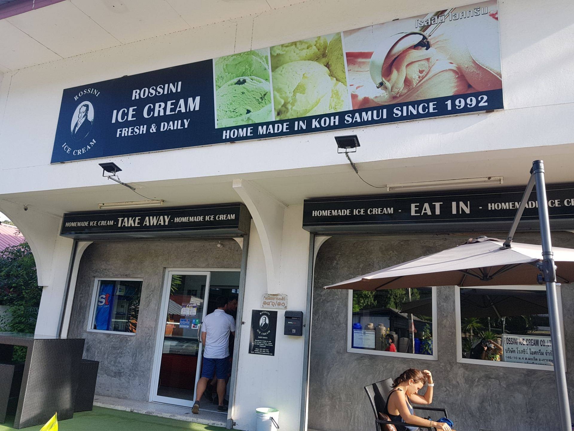 รีวิว Rossini Ice Cream - ไอศครีมโฮมเมดอร่อย