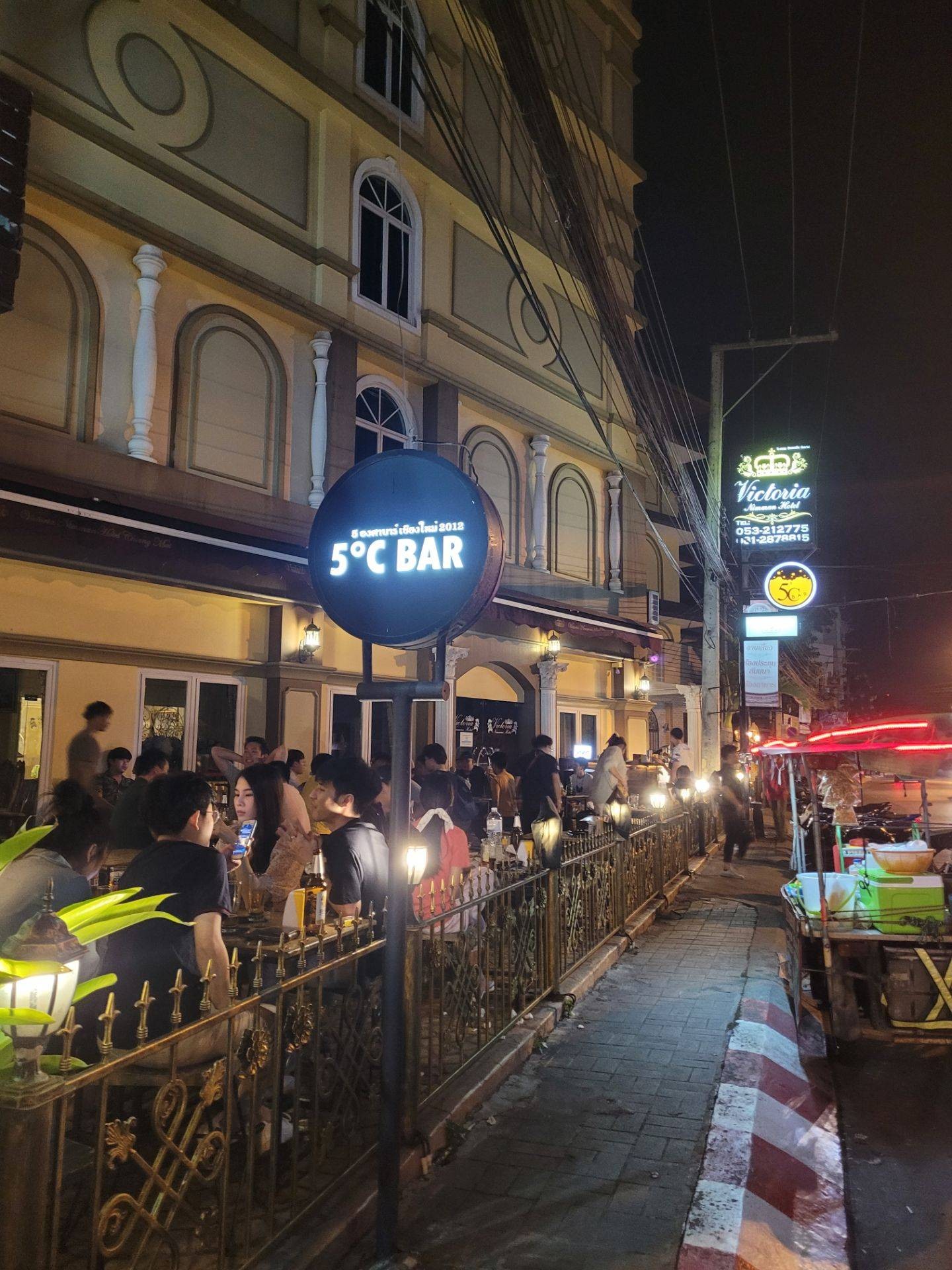 รูป 5°C bar เบียร์วุ้น เชียงใหม่