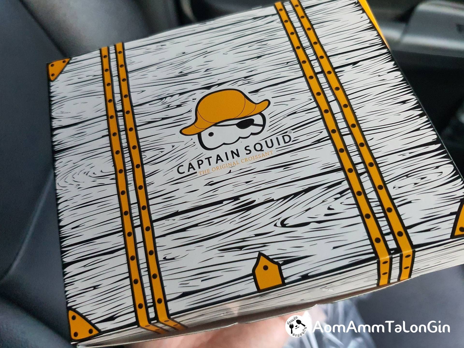 รีวิว Captain Squid เซ็นทรัล พระราม3 - ครัวซองเจ้าดังมาเยือนย่านบางแคละจ้า