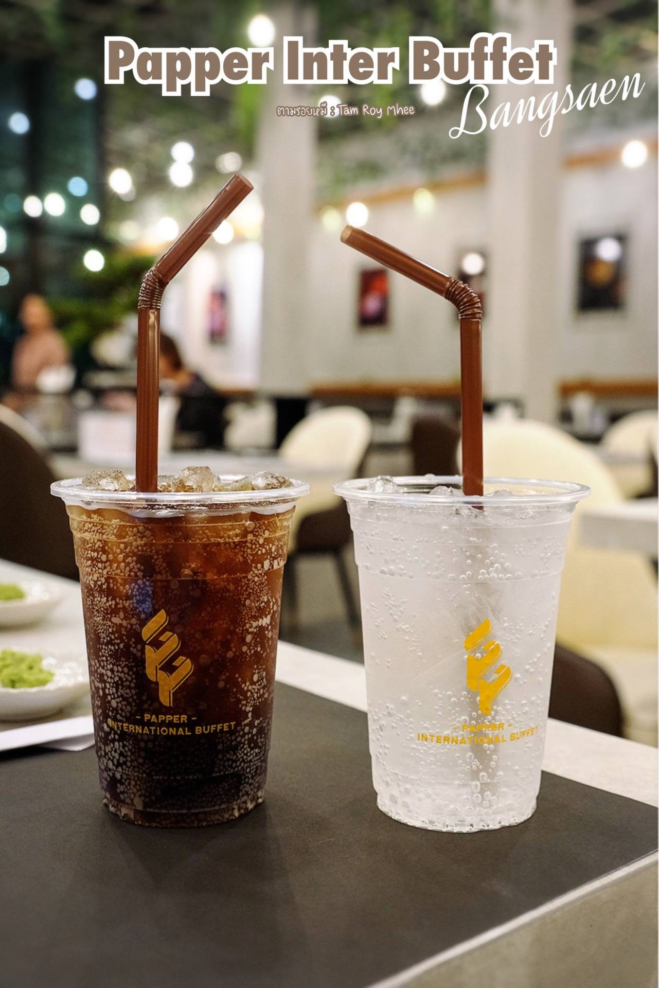 รูป Papper International Buffet - Wongnai