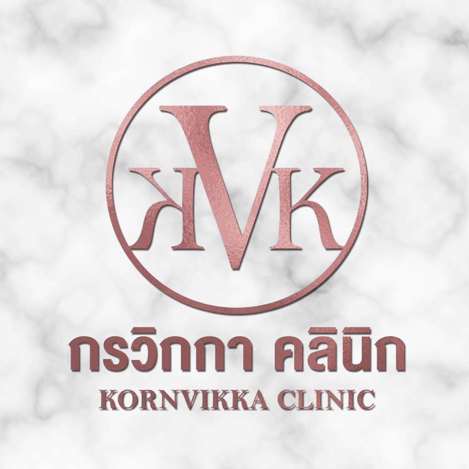 ร้าน Kornvikkaclinic สาขา 3