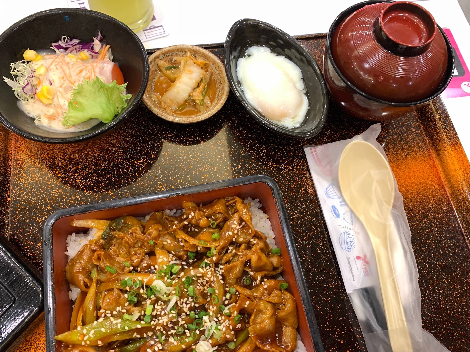 รีวิว Yayoi People park - ร้านเดิมๆ เพิ่มเติมคือเร็ว