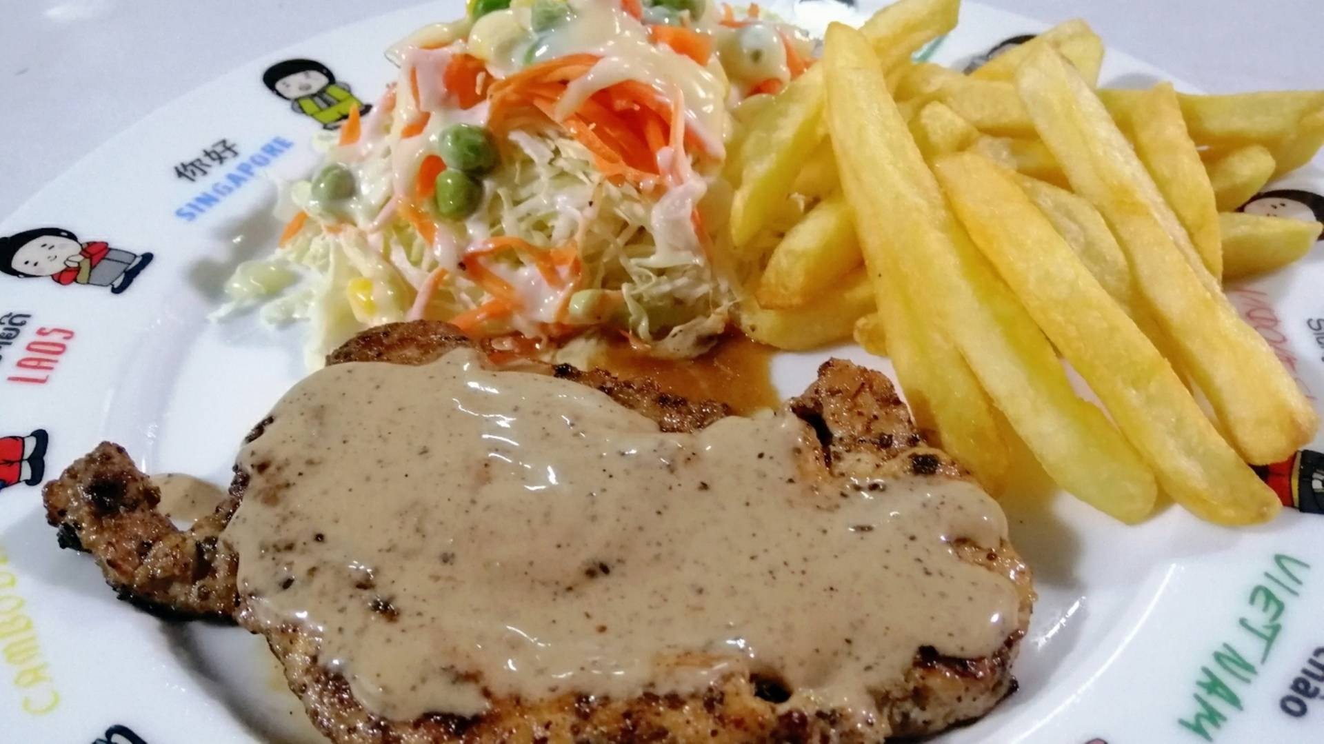 CHIM'MA ชิมมา - สั่งอาหารเดลิเวอรี | Wongnai x LINE MAN