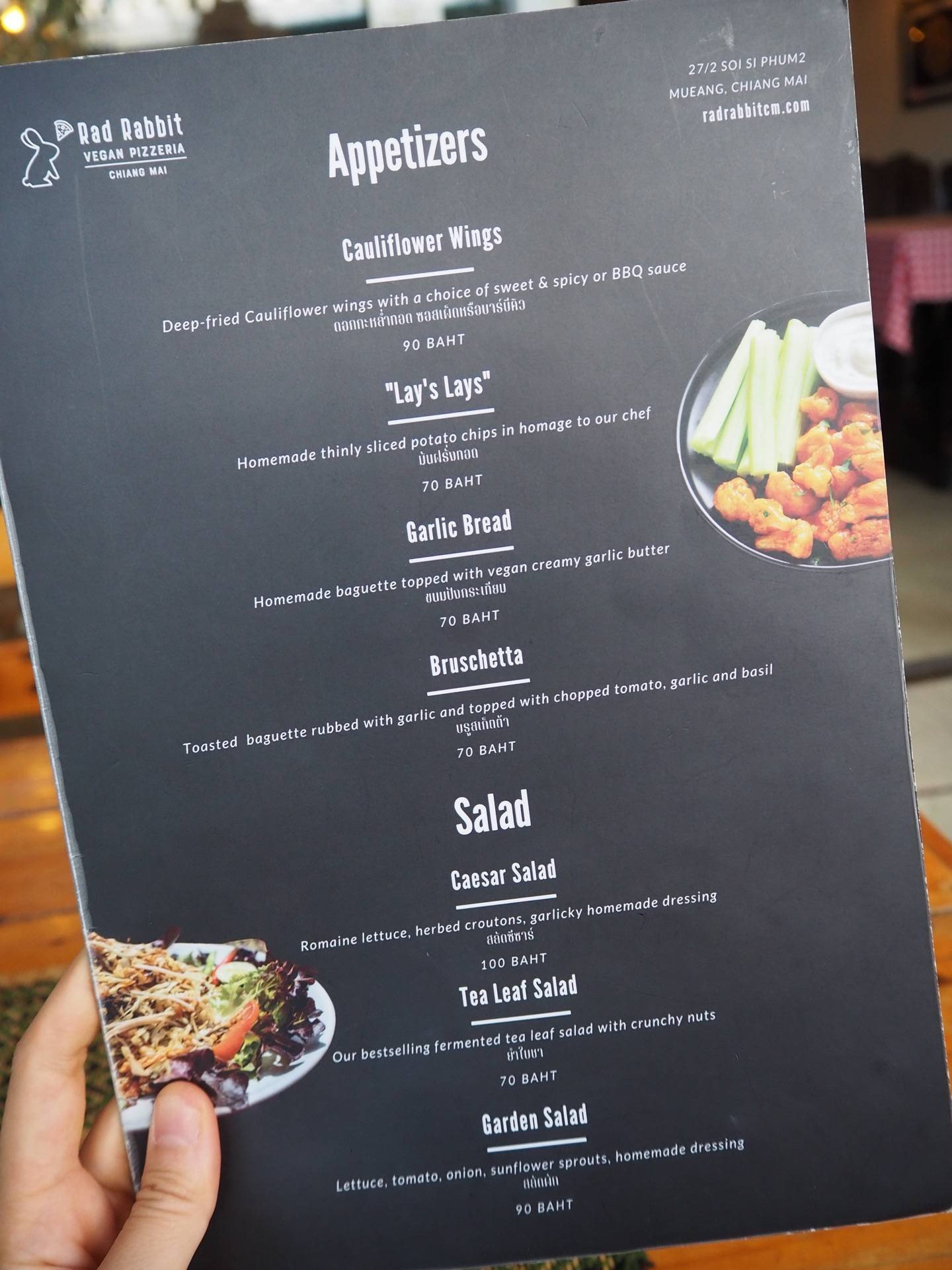 รูป Rad Rabbit Vegan Pizza