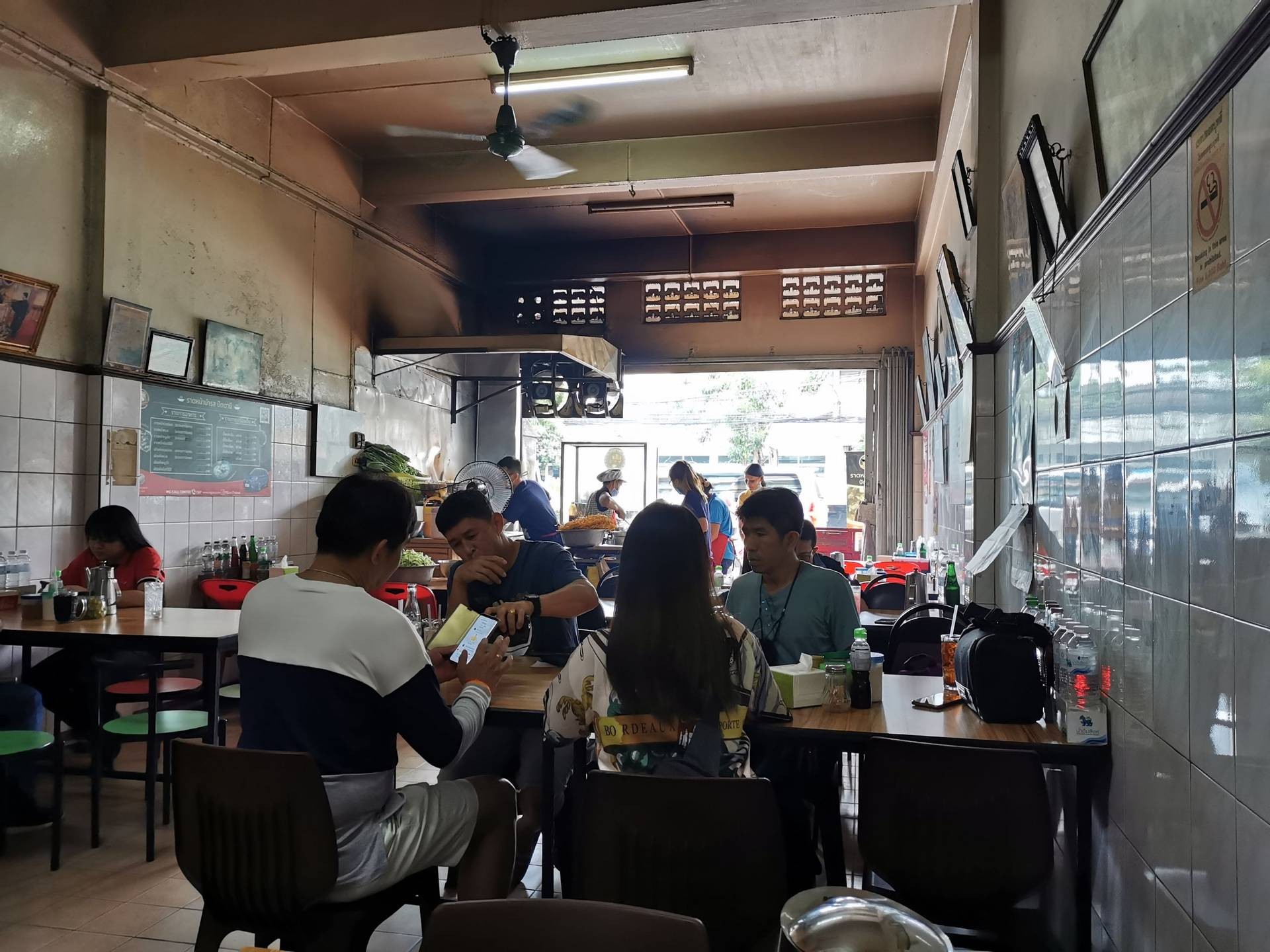 รูป ปัตตานี - นำรส