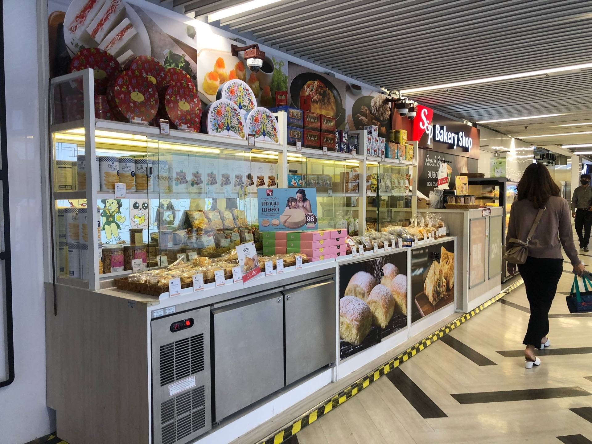 ร้าน S&P Bakery Shop Mrt เพชรบุรี | รีวิวร้านอาหาร