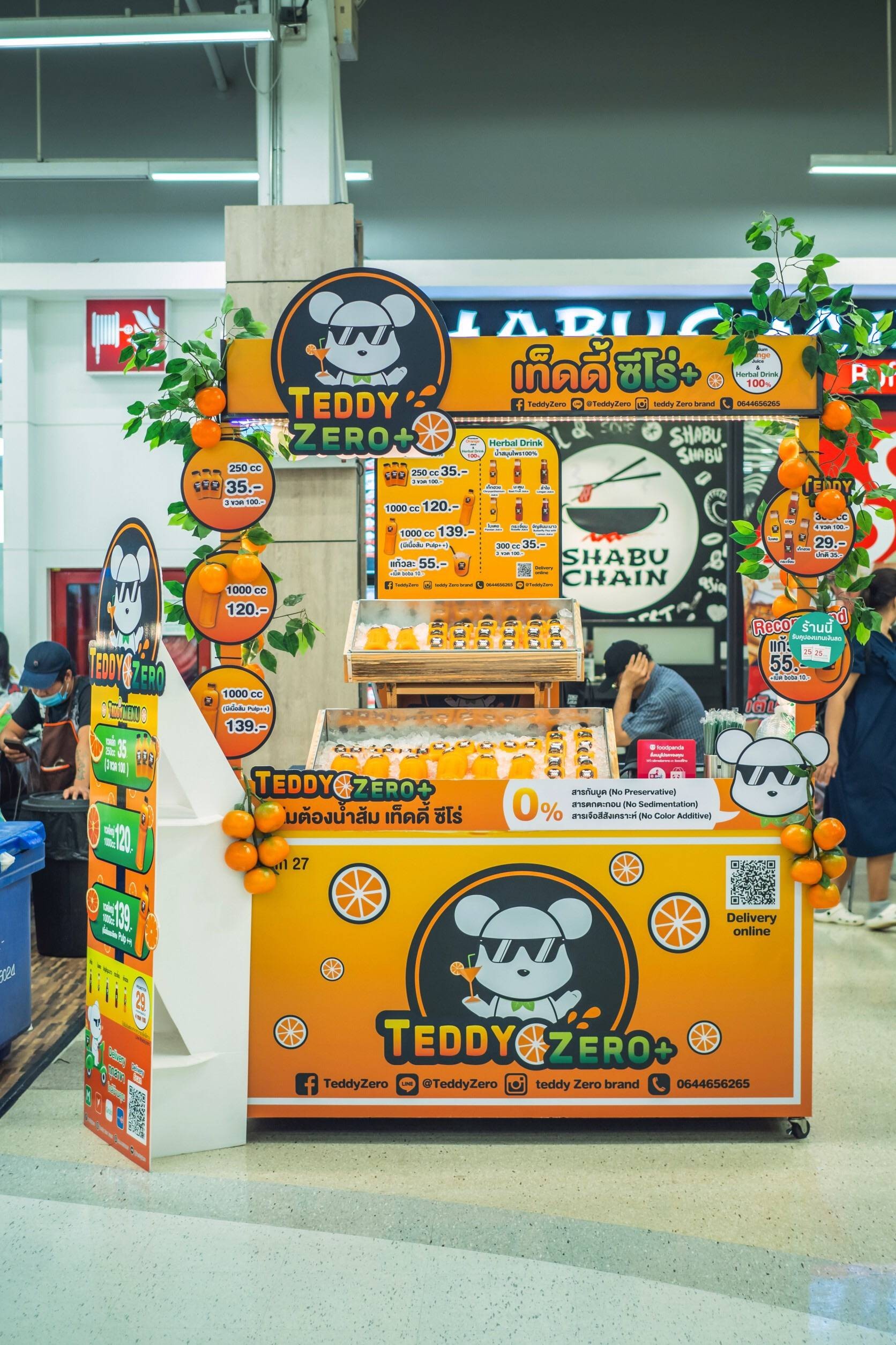 รีวิว Teddy Zero น้ำส้ม เท็ดดี้ซีโร่ โลตัส พัฒนาการ
