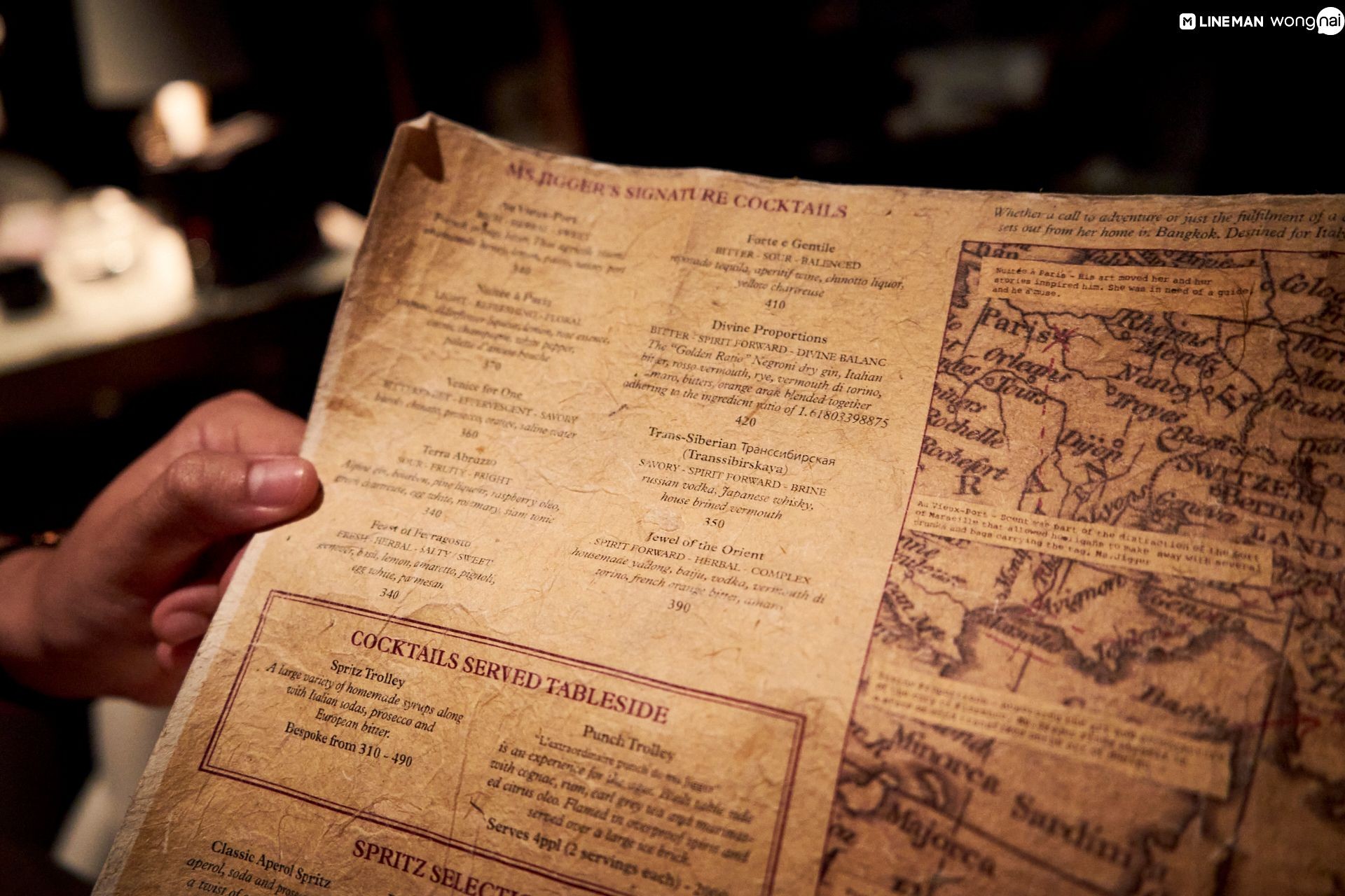 “Ms.Jigger” ร้านอาหารอิตาเลียนสุดหรู พร้อมเรื่องราวน่าหลงใหล