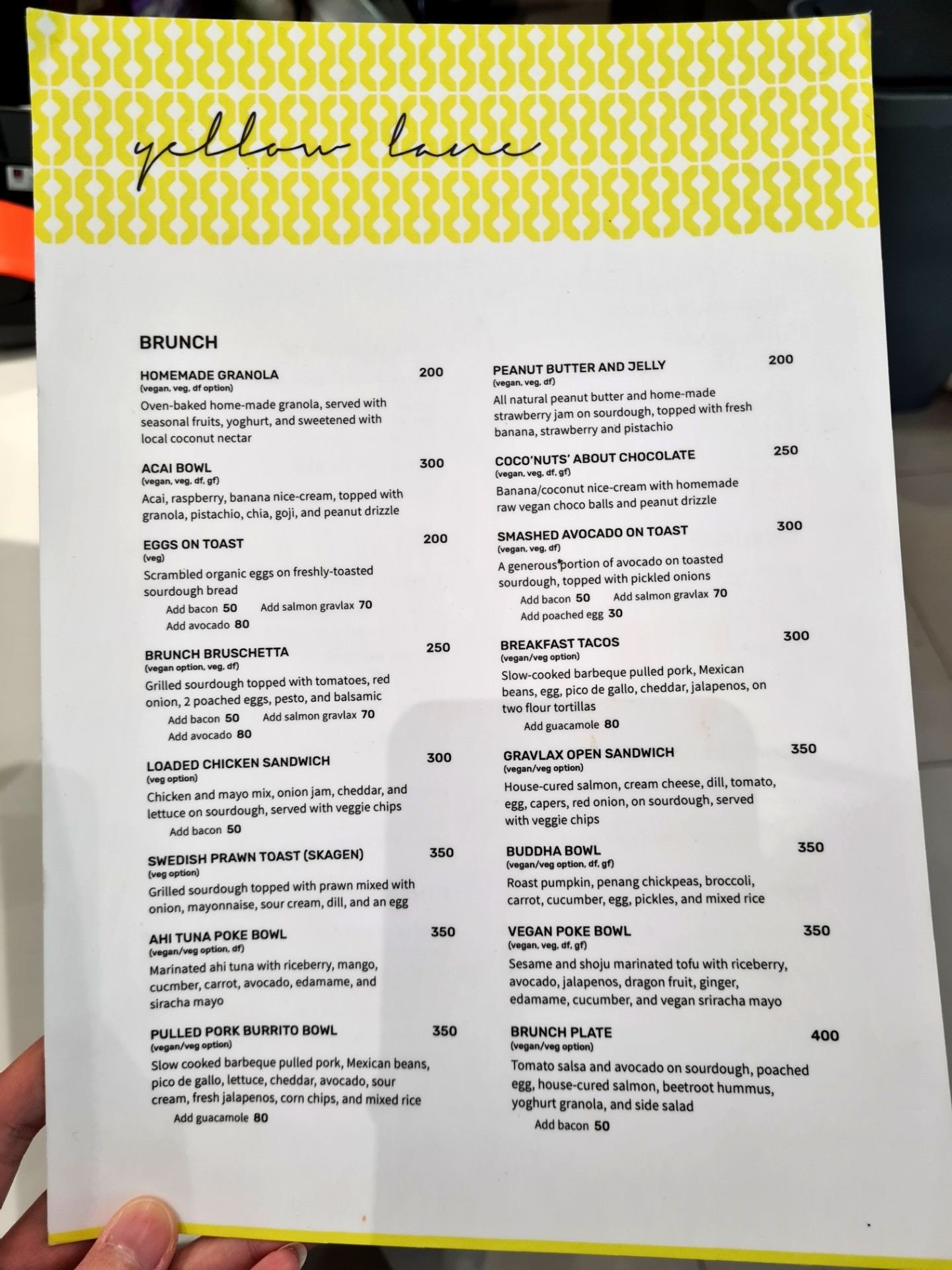 รูป Yellow Lane Cafe Ari