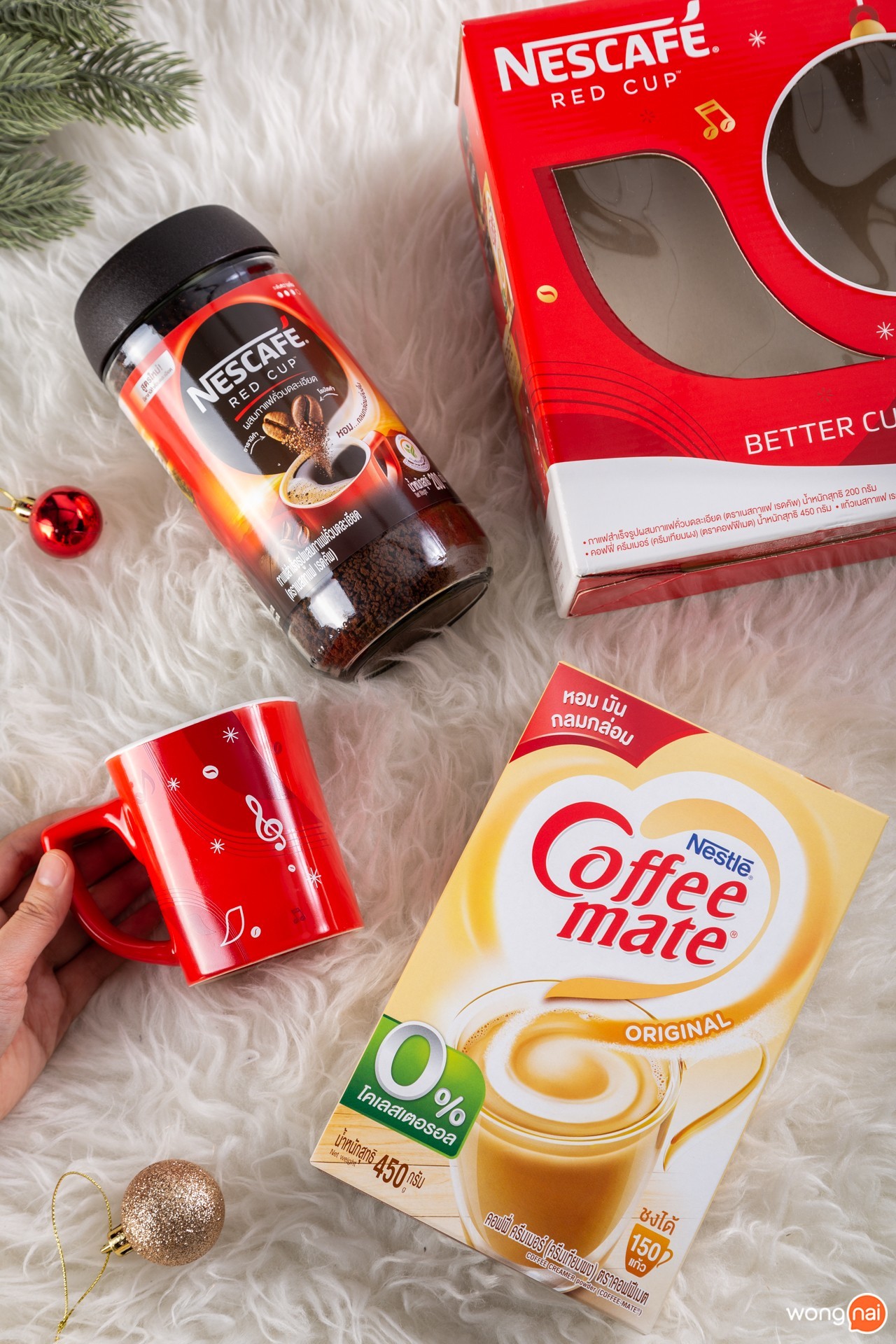 NESCAFÉ Gift Set สุดพิเศษ ที่เป็นมากกว่าของขวัญ! - Wongnai