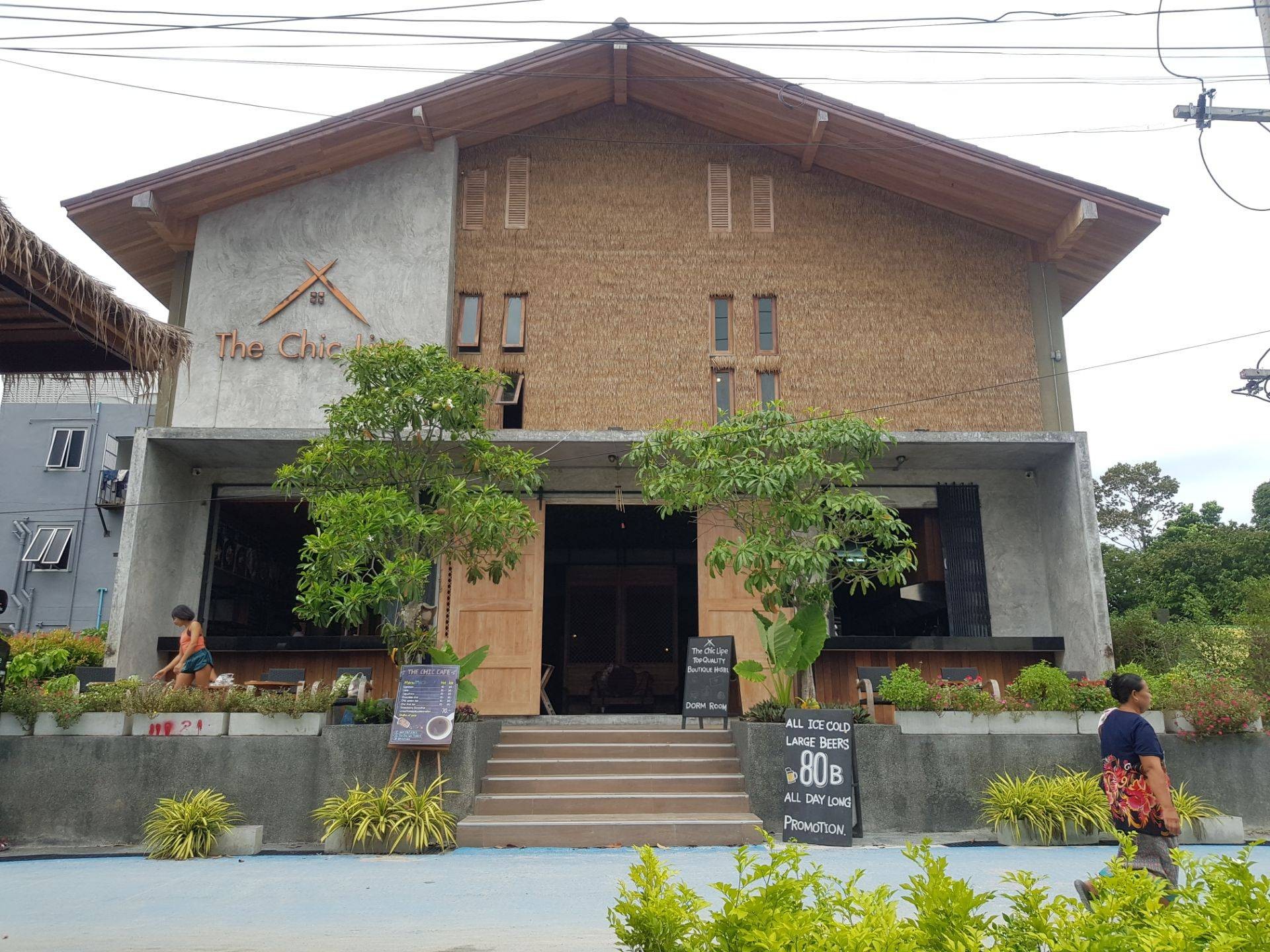 รีวิว The Chic Lipe - The Chic น่ารัก น่าพัก