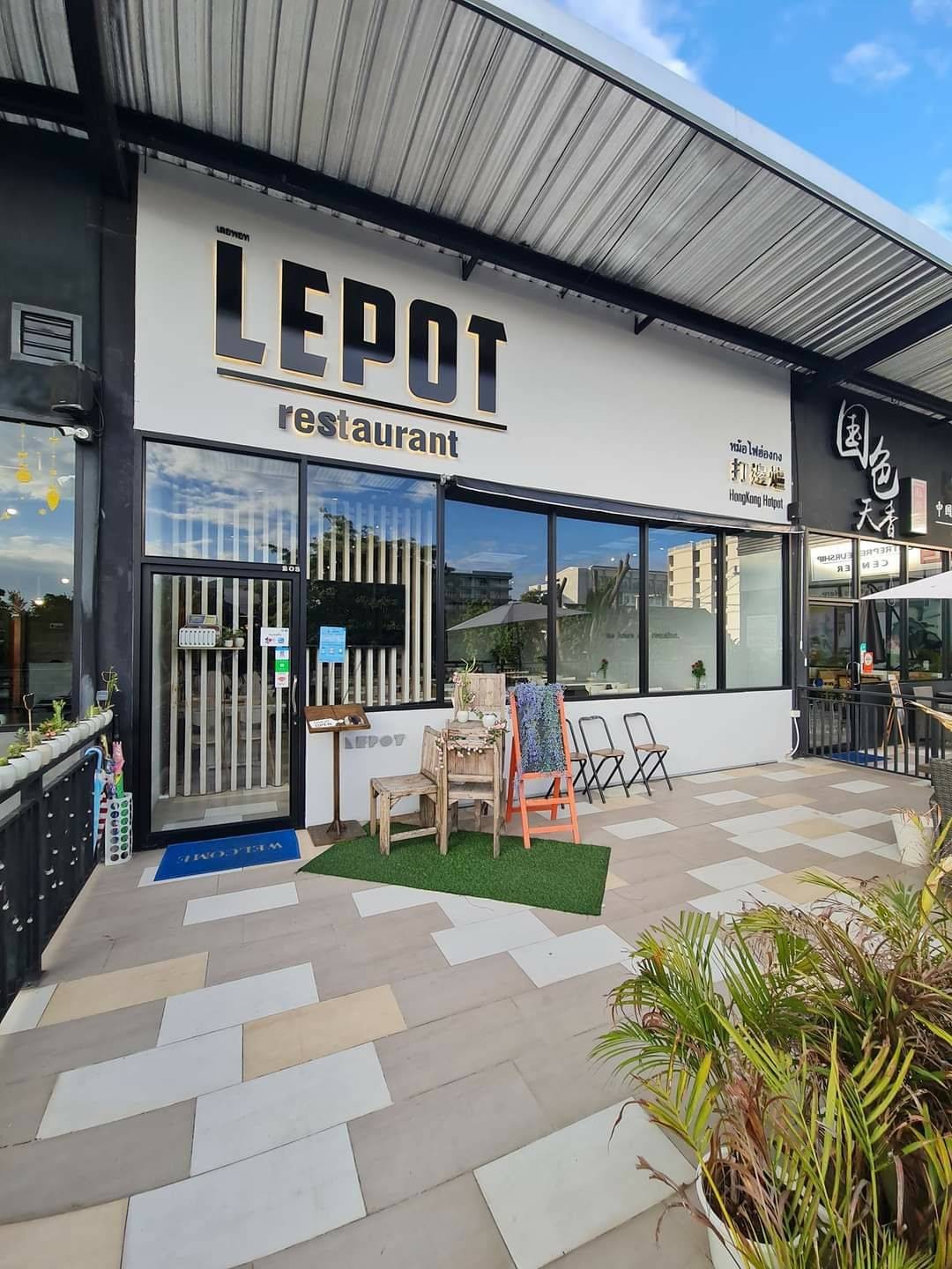 รีวิว LEPOT Restaurant - เป็นชาบูหม่าล่าอีกร้านที่อร่อยเลย - Wongnai