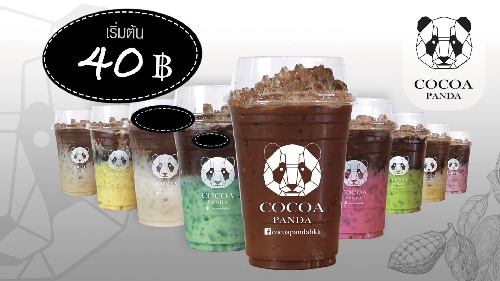 Cocoa Panda พระราม3 | สั่งอาหารออนไลน์ล่วงหน้า รับที่ร้านผ่านแอป ...