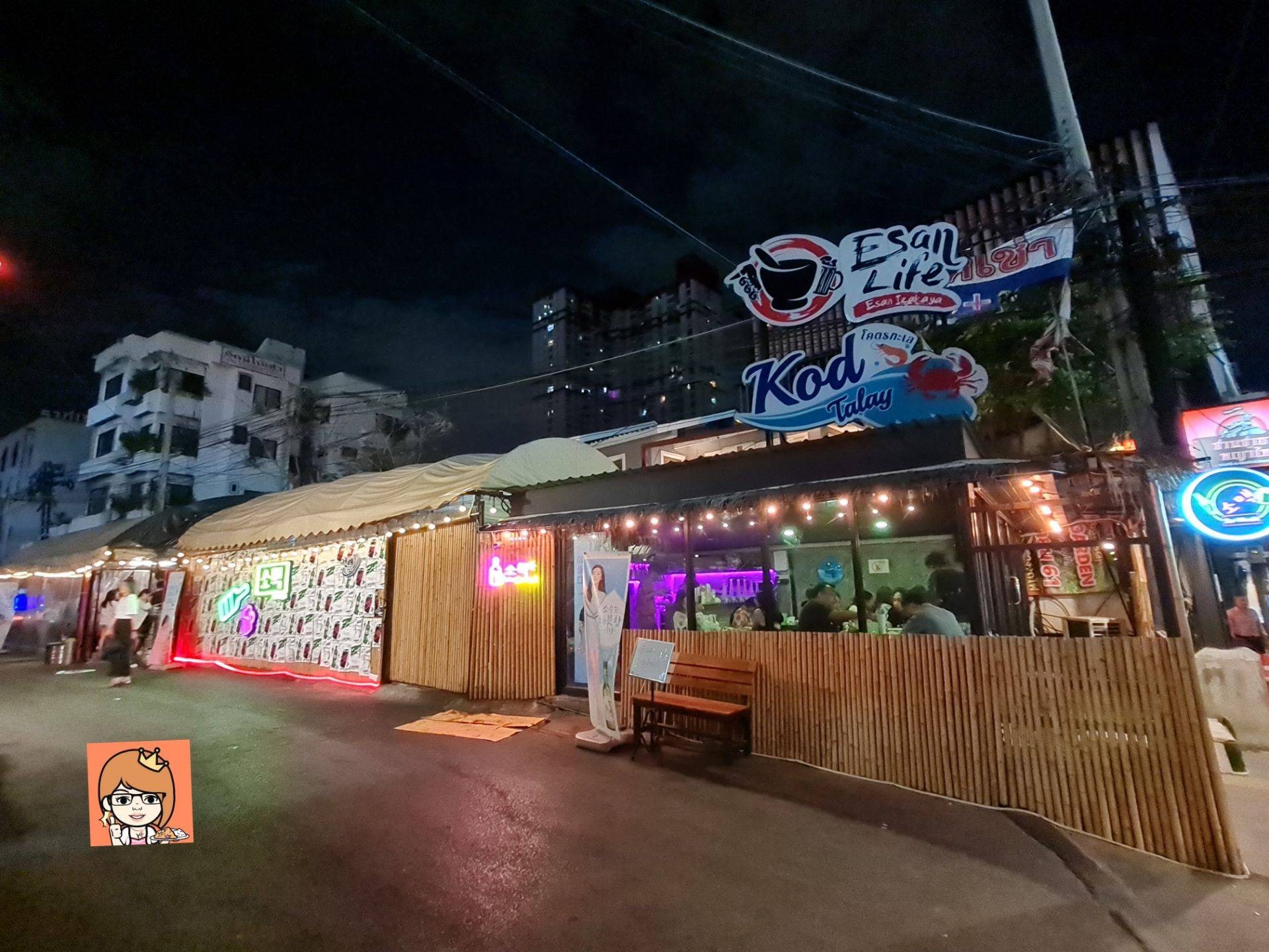 รีวิว SOMAEK Korean Bar 소맥 พญาไท - มาซึบซับบรรยากาศ street food แบบเกาหลี😁 - Wongnai