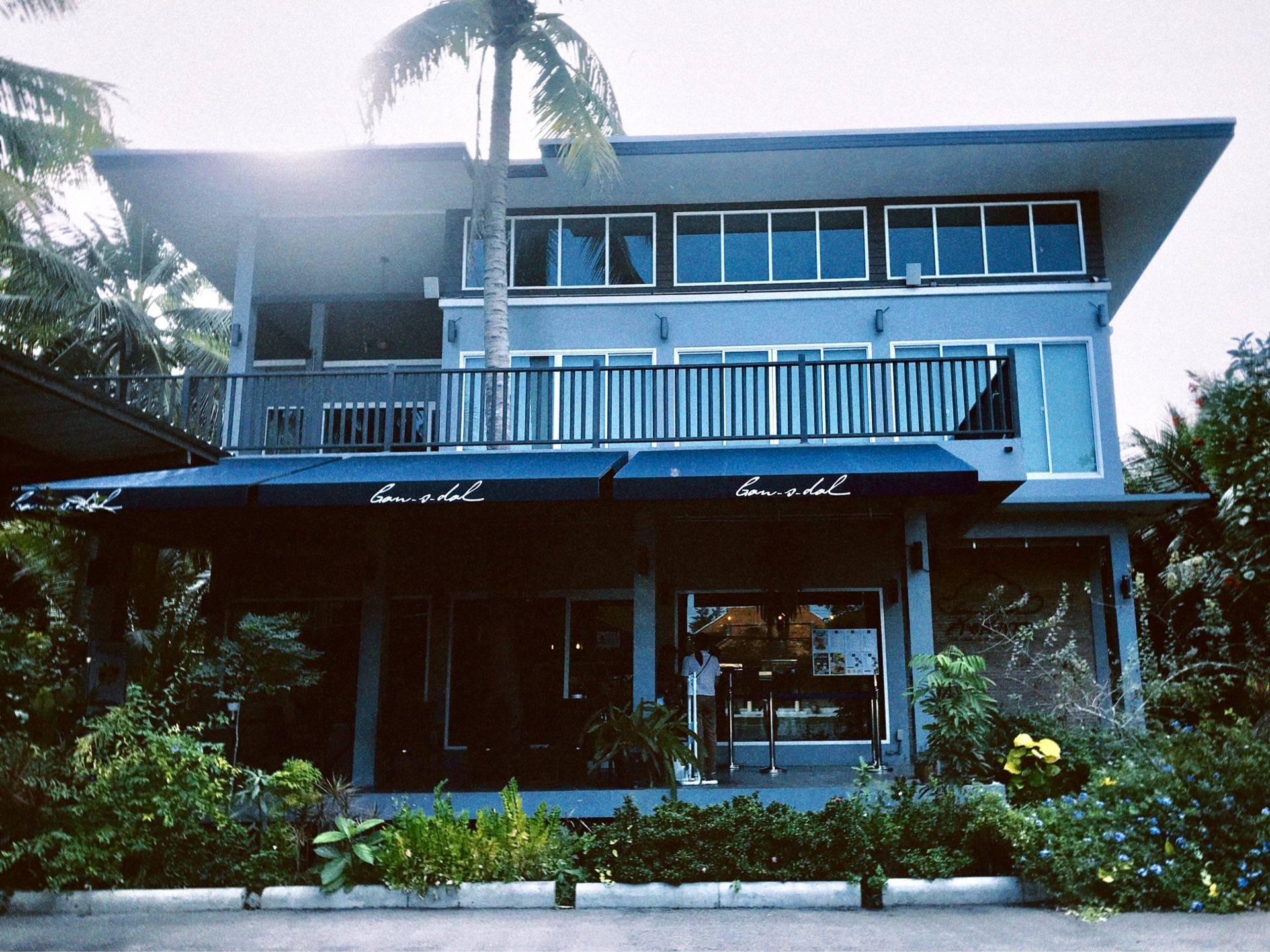 รีวิว Gansdal - ครัวซองต์ อัมพวา ในสวนมะพร้าว