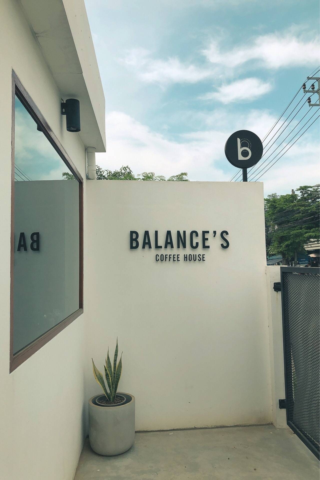 รีวิว balance coffee house - Balance coffee