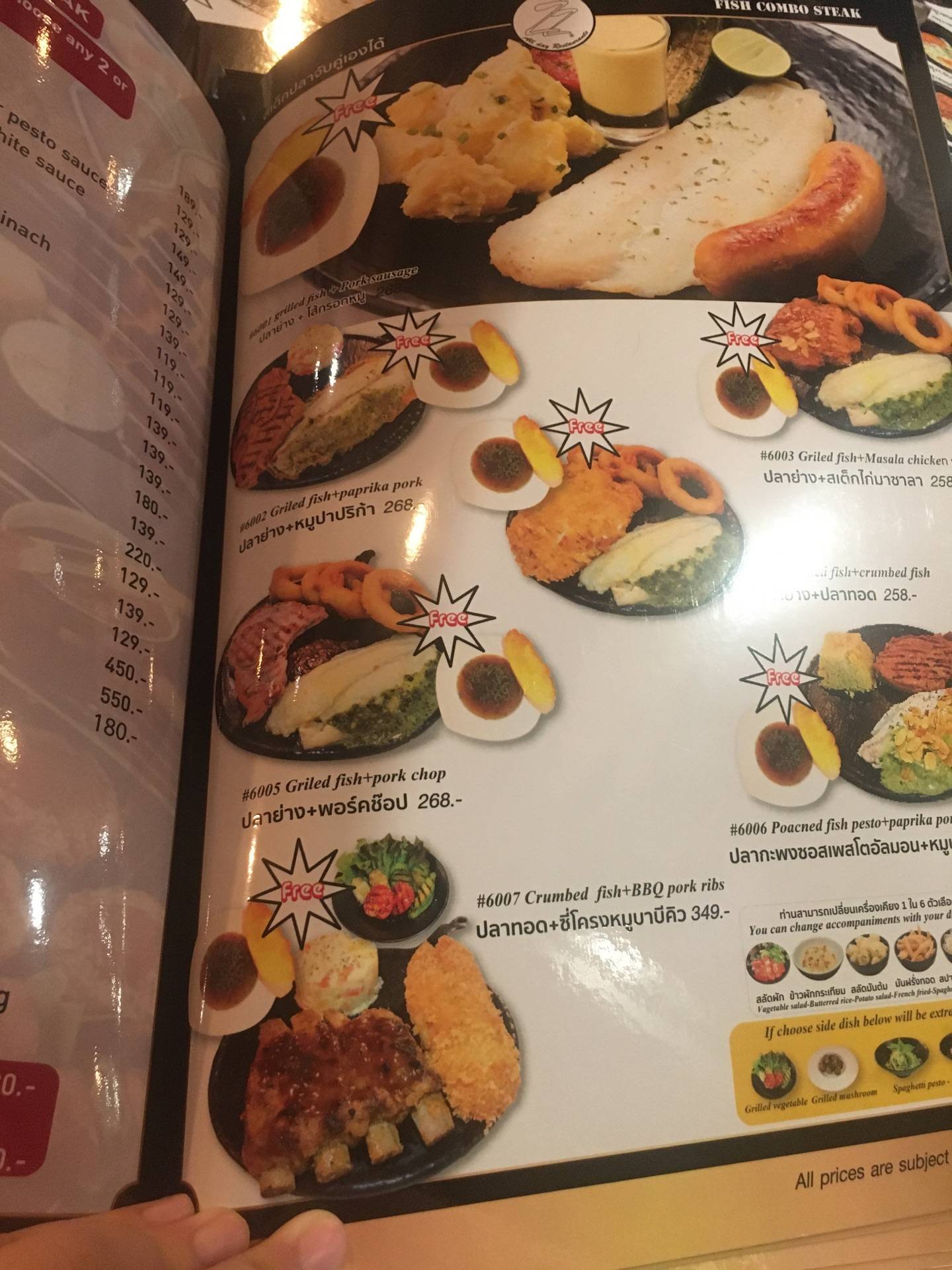 รูป ZZ (ซีซี) Italian-Thai Fusion The Street รัชดา