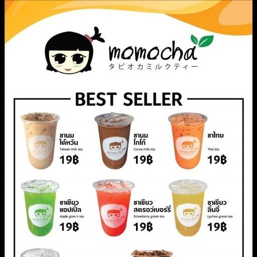 ร้าน Momocha | รีวิวร้านอาหาร
