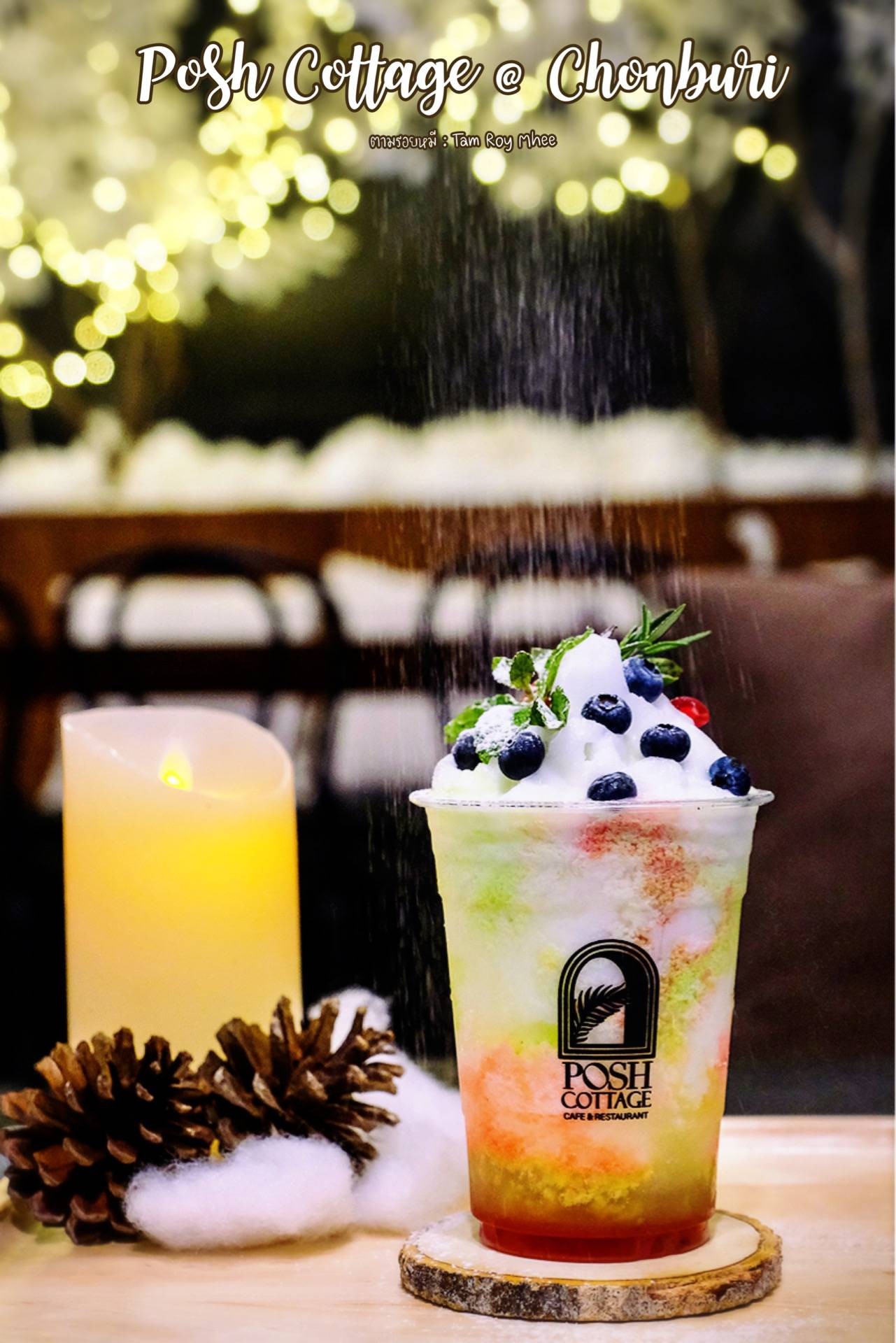 รูป Posh Cottage Cafe & Restaurant - Wongnai