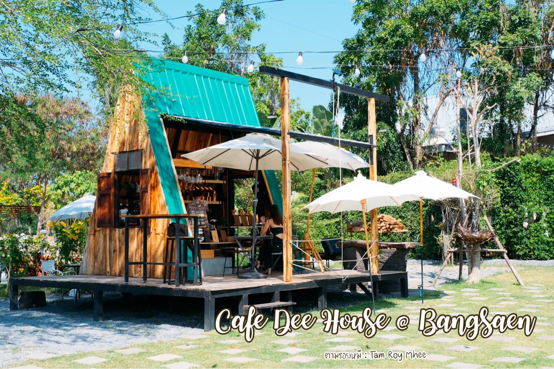 รูป CAFE DEE HOUSE - Bangsaen - Wongnai