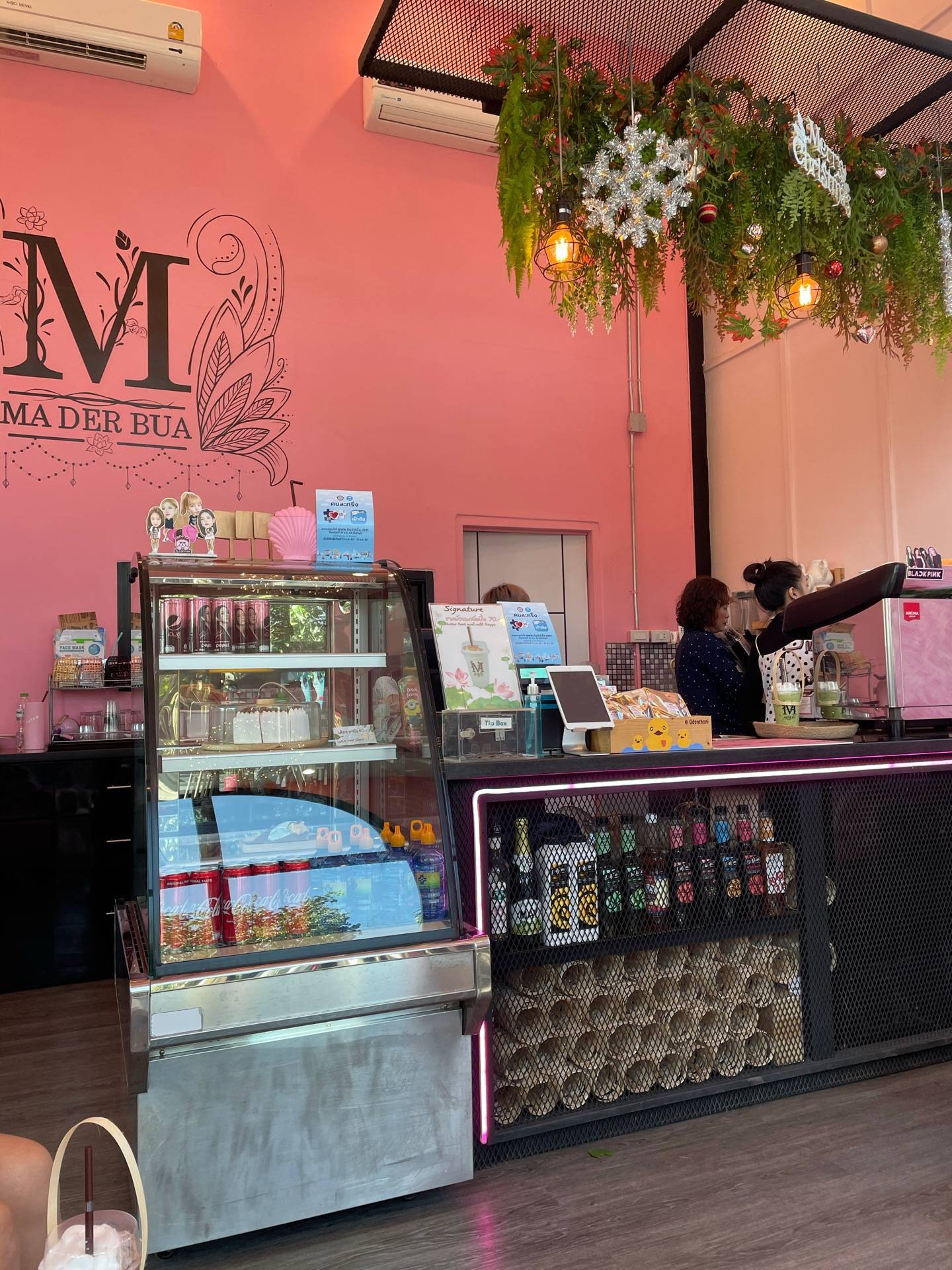รูป Ma der bua Food&Drink - Wongnai