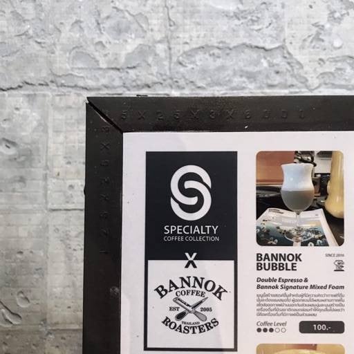 รีวิว Specialty Coffee Collection เชียงใหม่