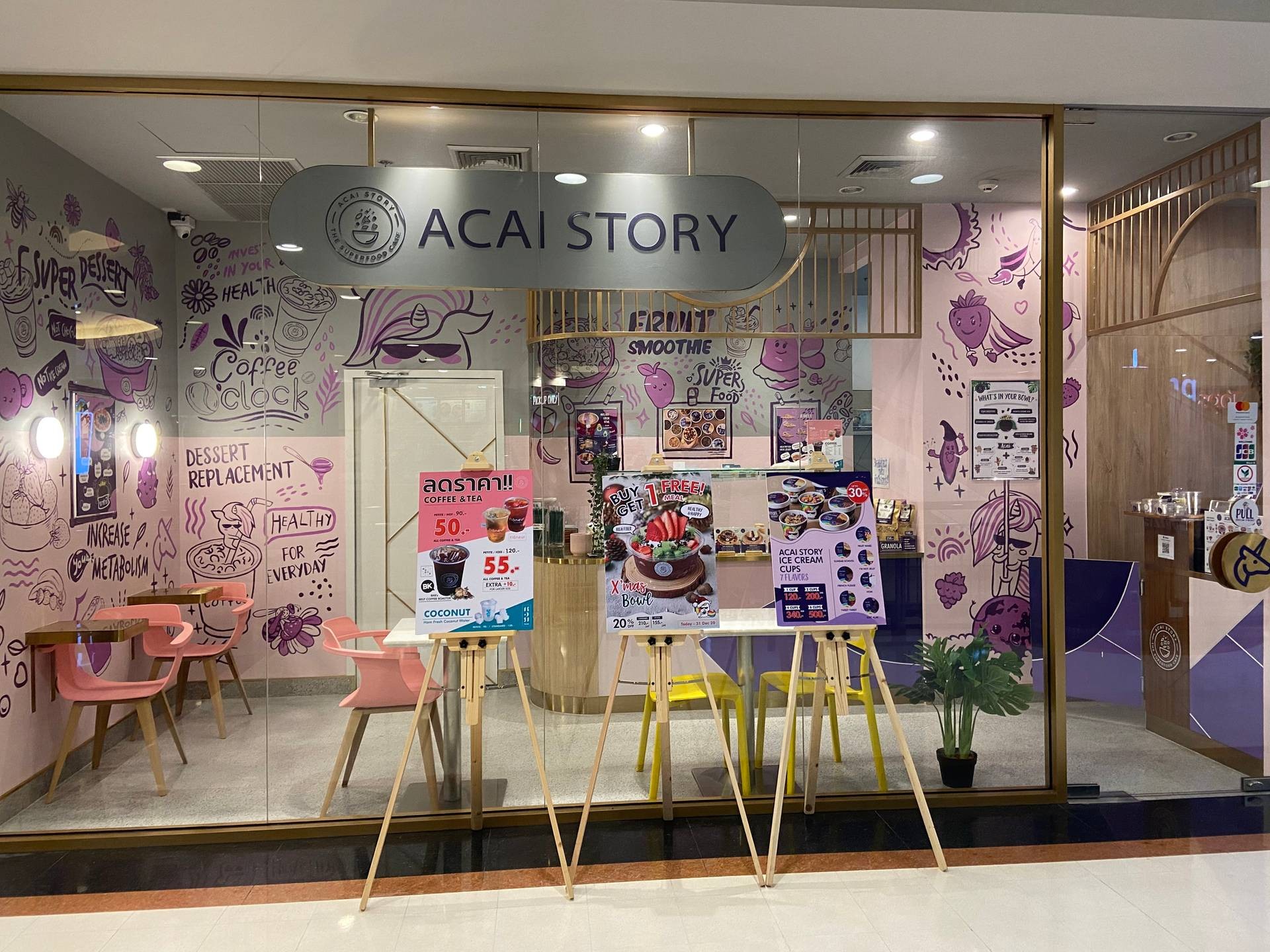 รีวิว Acai Story All Seasons - พอใจกับการบริการที่ร้านอาซาอิ