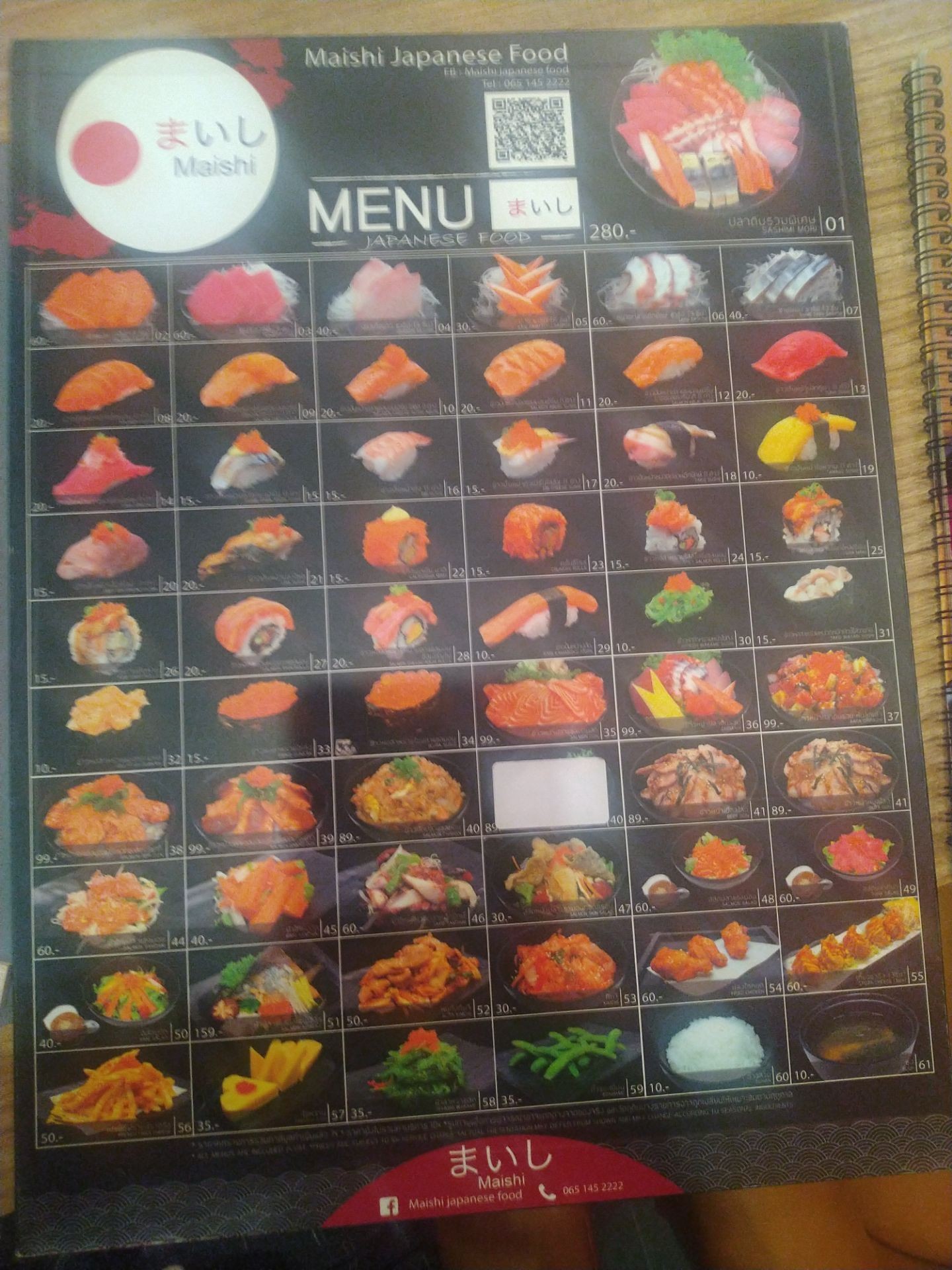 รีวิว Maishi เซ็นทรัลเชียงราย - มาอิชิ อาหารญี่ปุ่นกลางห้าง ที่ได้ ...