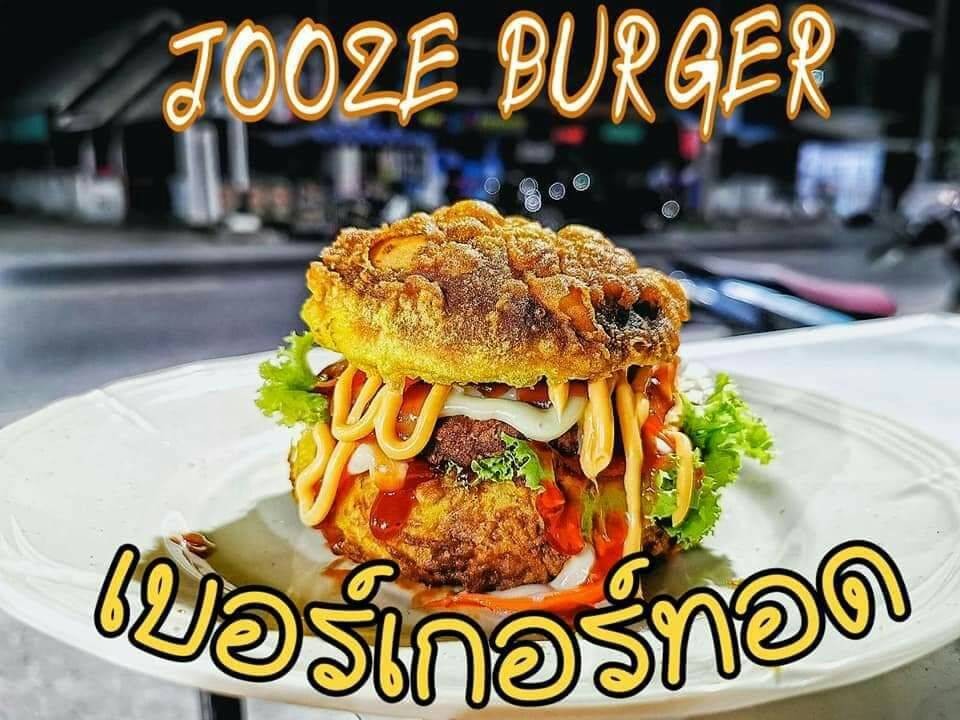 ร้าน Jooze Burger (Halal☪️) | รีวิวร้านอาหาร