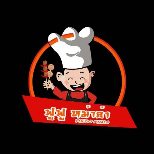 รีวิว FUFOO MHALA - ร้านนี้อร่อย มีที่นั่งกิน