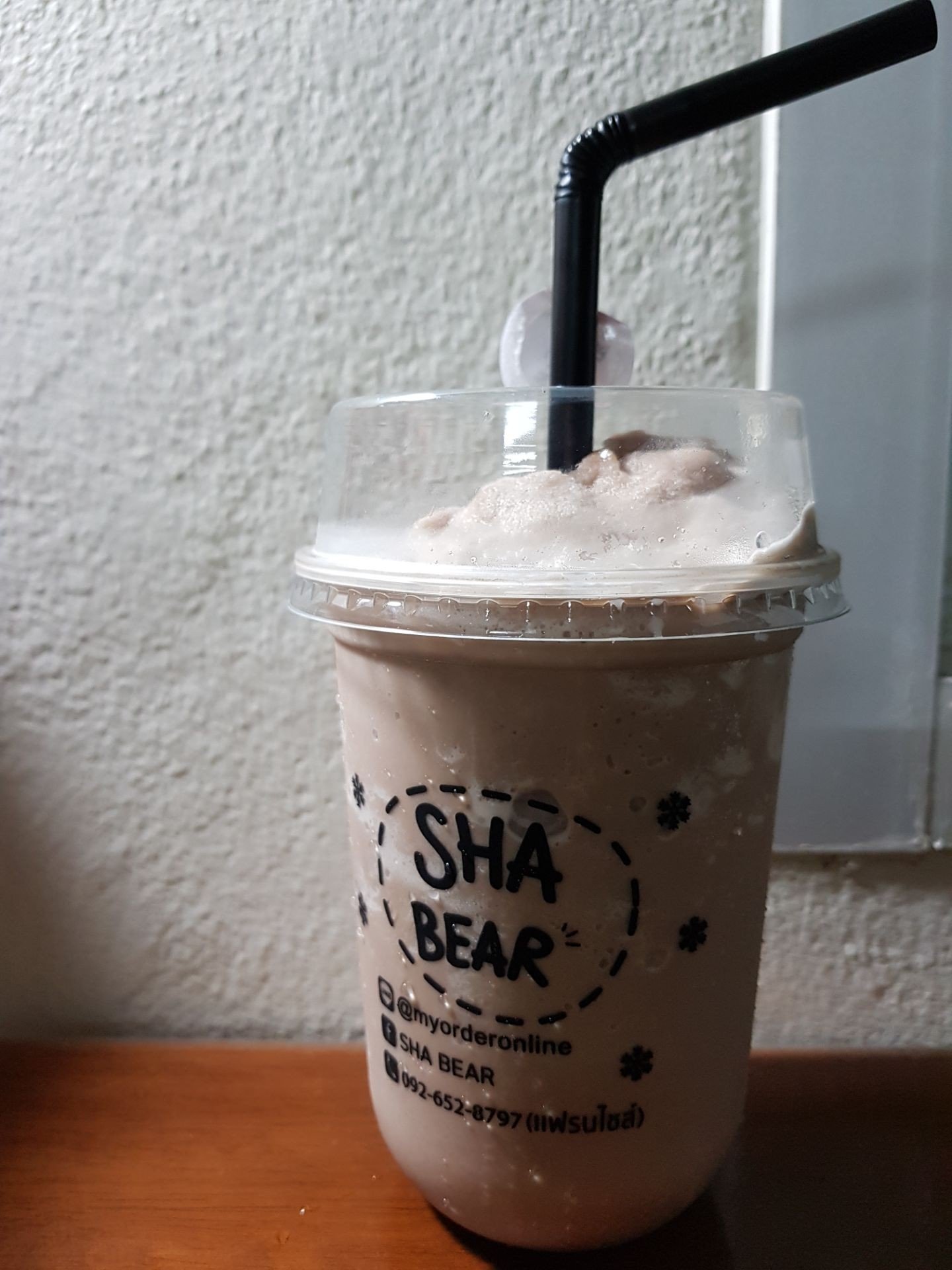 รีวิว Sha Bear นมหมีล้วนๆ MRT อิสรภาพ - สั่งเดลิเวอรี่ ไมโลปั่นนมตราหมี เนื้อละเอียด หวานไม่มาก ...