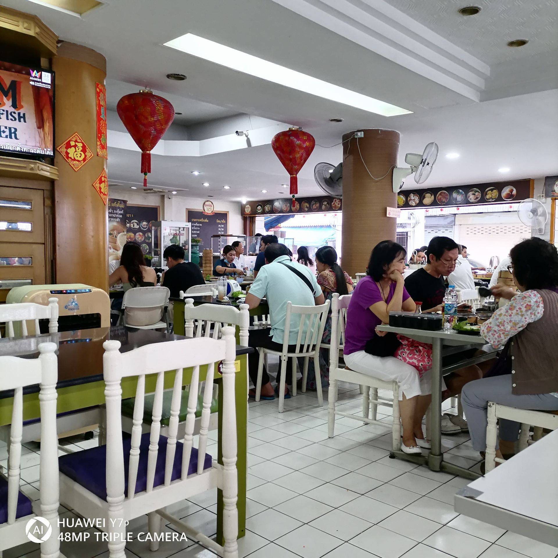 รูป เสรีแต่เตี้ยม ตลาศาลเจ้า - Wongnai