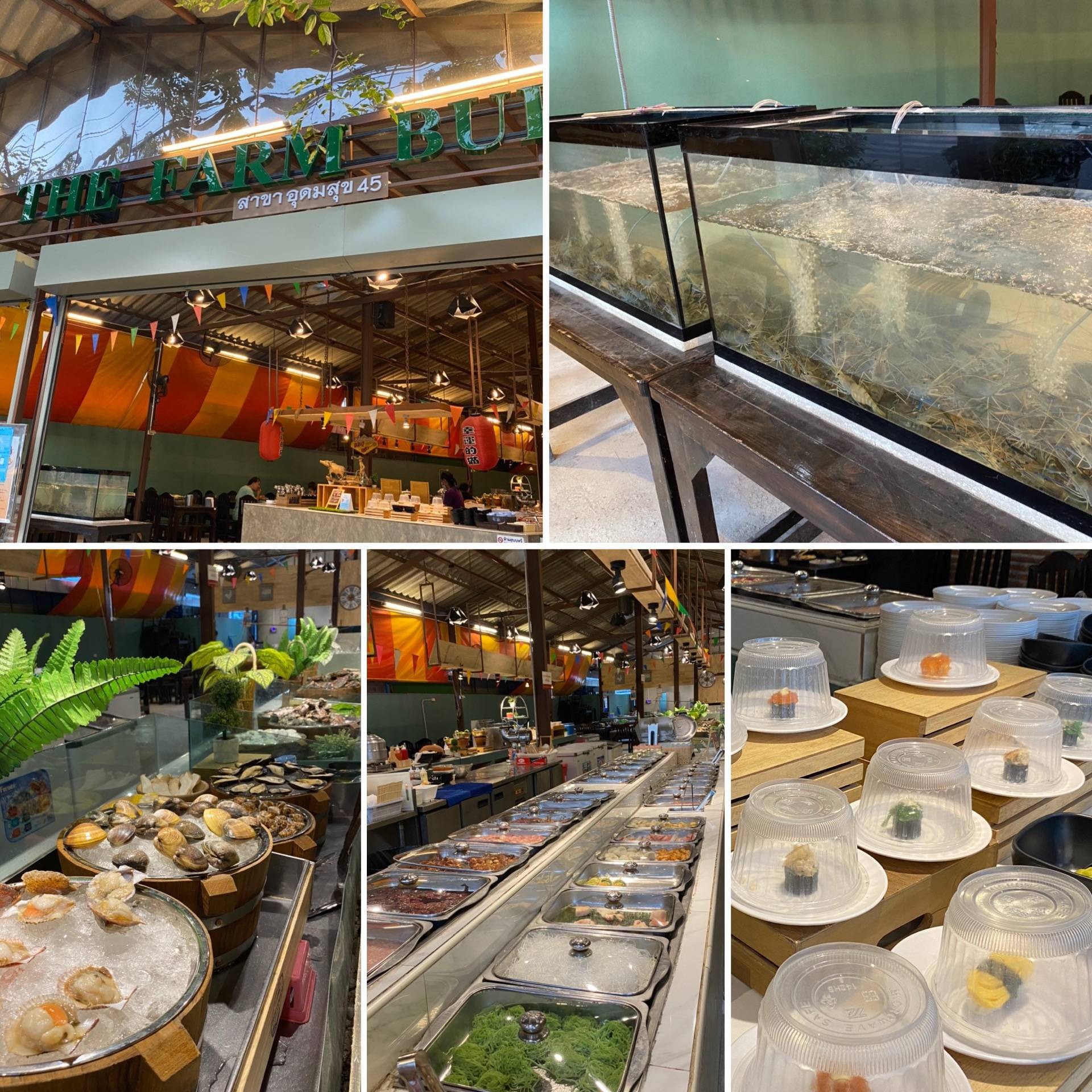 รีวิว The farm buffet อุดมสุข45 - บาร์อาหารเยอะมาก กุ้งเป็นๆ น้ำซุป ...