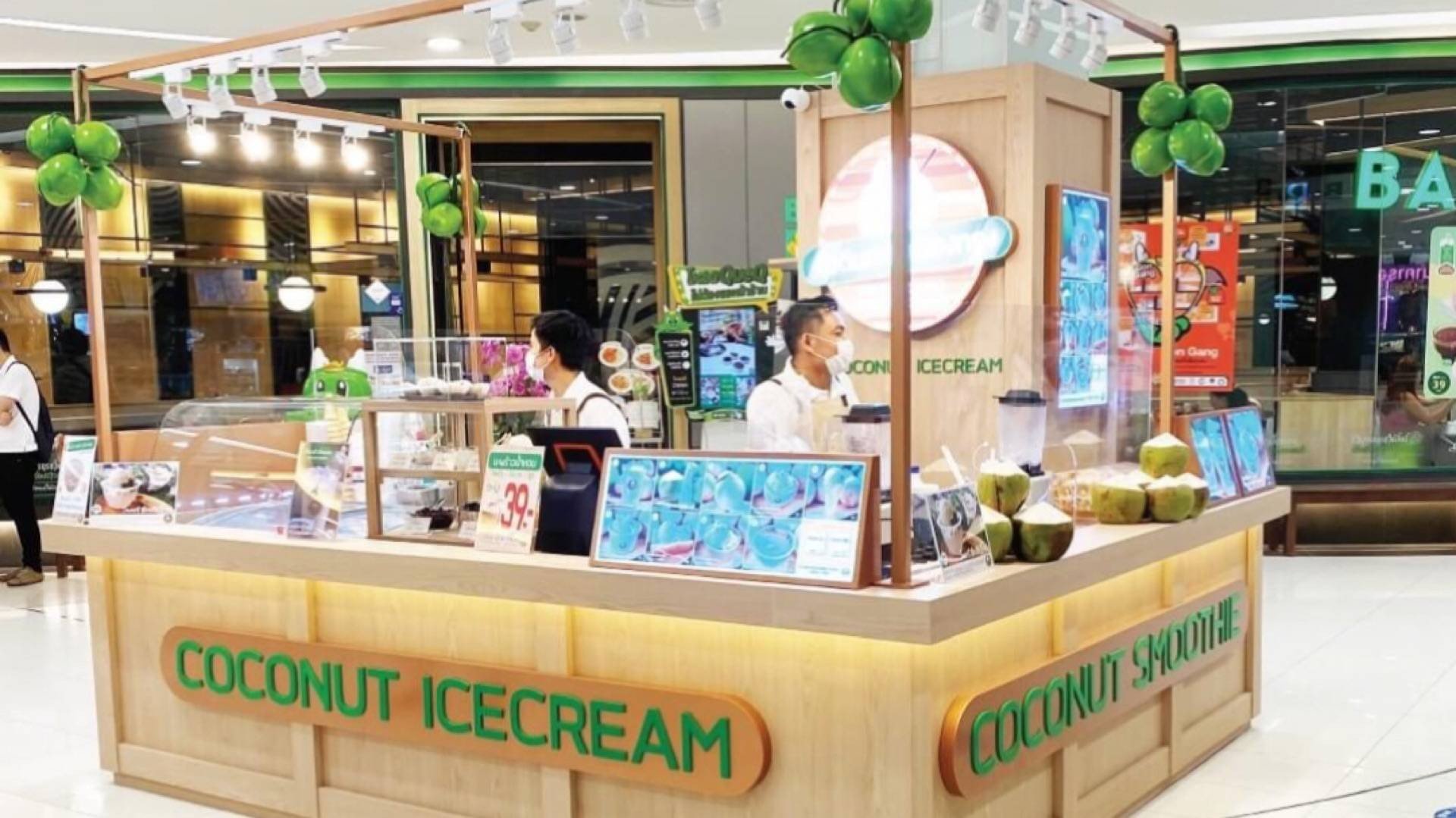 ไอติมกะทิเมืองกรุง Coconut Ice Cream และน้ำมะพร้าว สาขาแฟชั่นไอส์แลนด์ (Fashion Island) สาขาห้าง ...