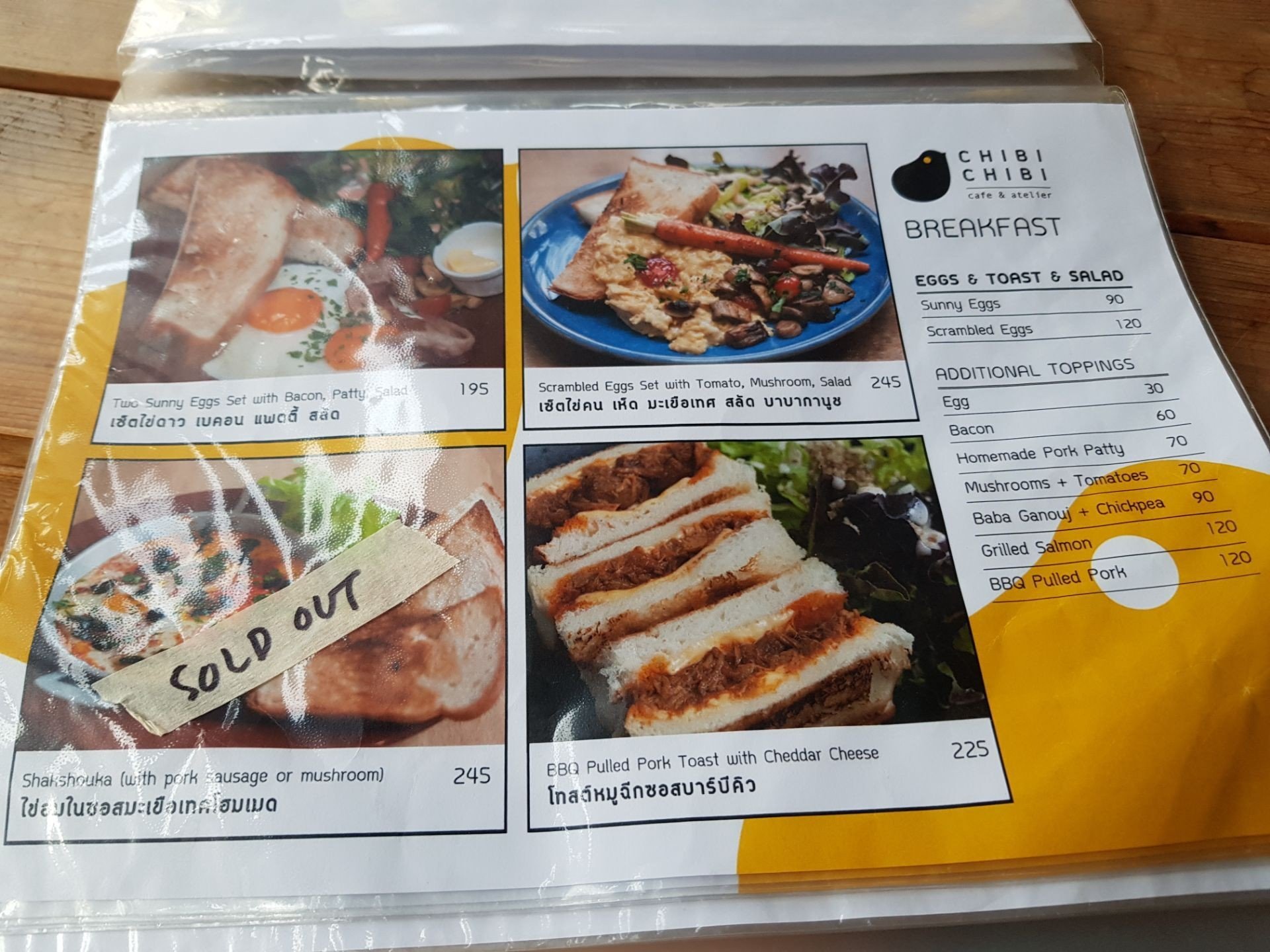 รีวิว Chibi Chibi cafe & atelier - สปาเกตตี้กุ้งซอสญี่ปุ่นคือดี อร่อย ...