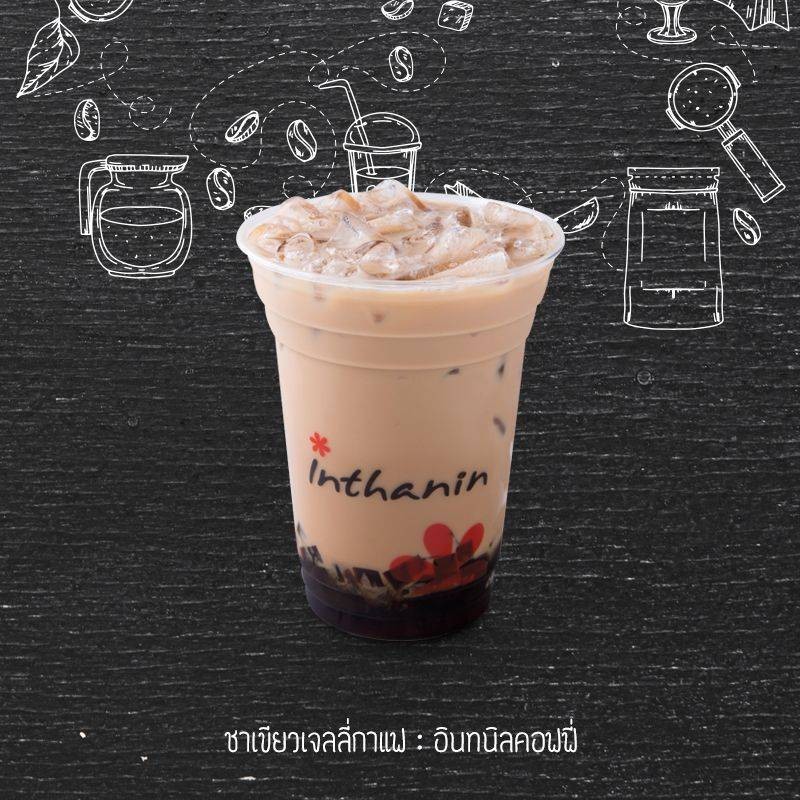 รีวิว Inthanin Coffee โตโยต้านนท์รัตนา - รอกาแฟนานมาก