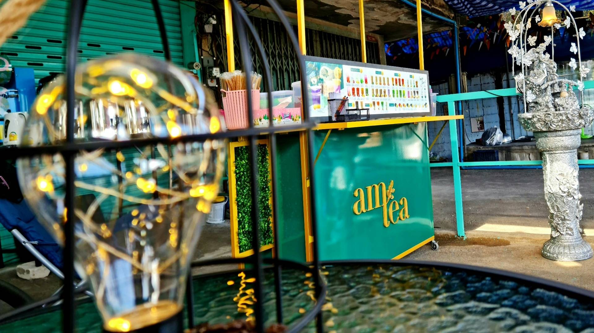 AM Tea สุขสวัสดิ์84 - สั่งอาหารเดลิเวอรี | Wongnai x LINE MAN