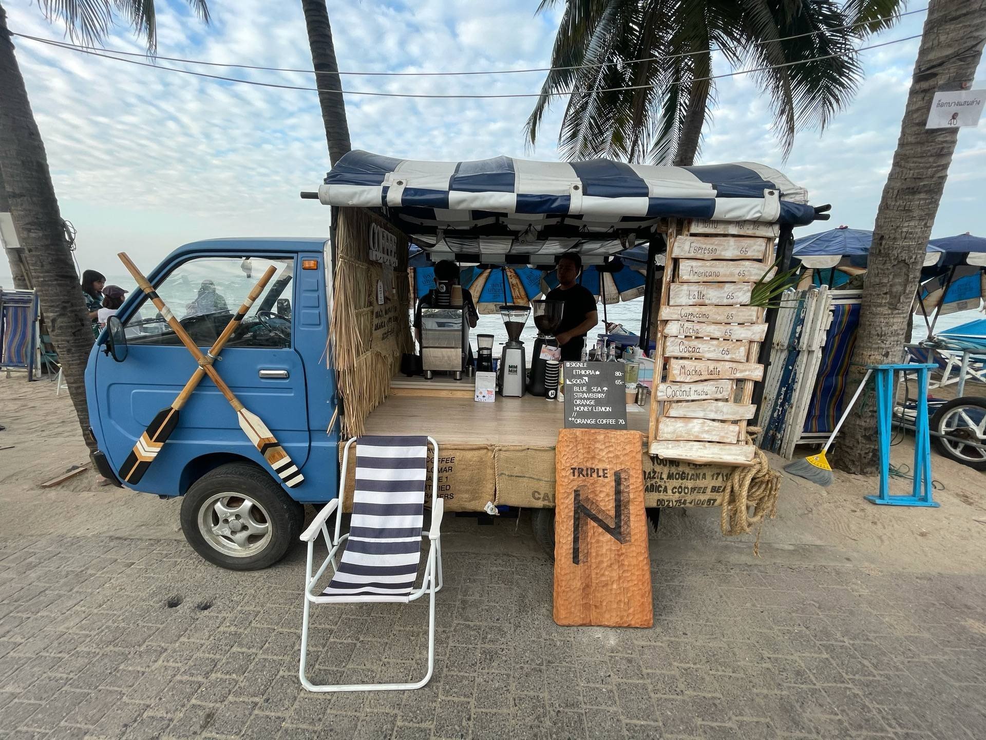 รูป Triple N บางแสน