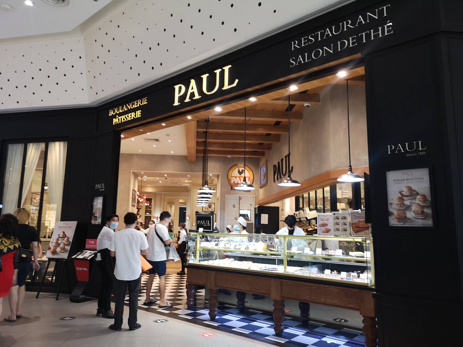รูป PAUL CentralWorld ชั้น2