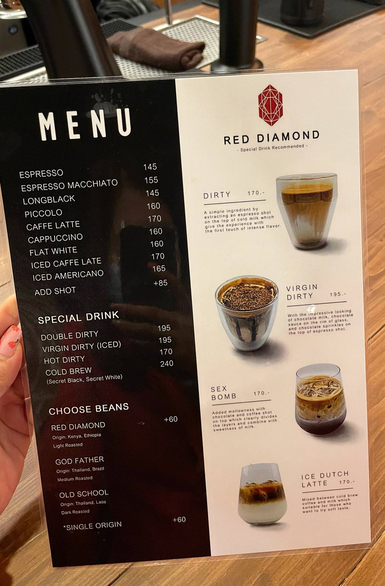 รูป Red Diamond Cafe Robinson ราชพฤกษ์ (Truck)