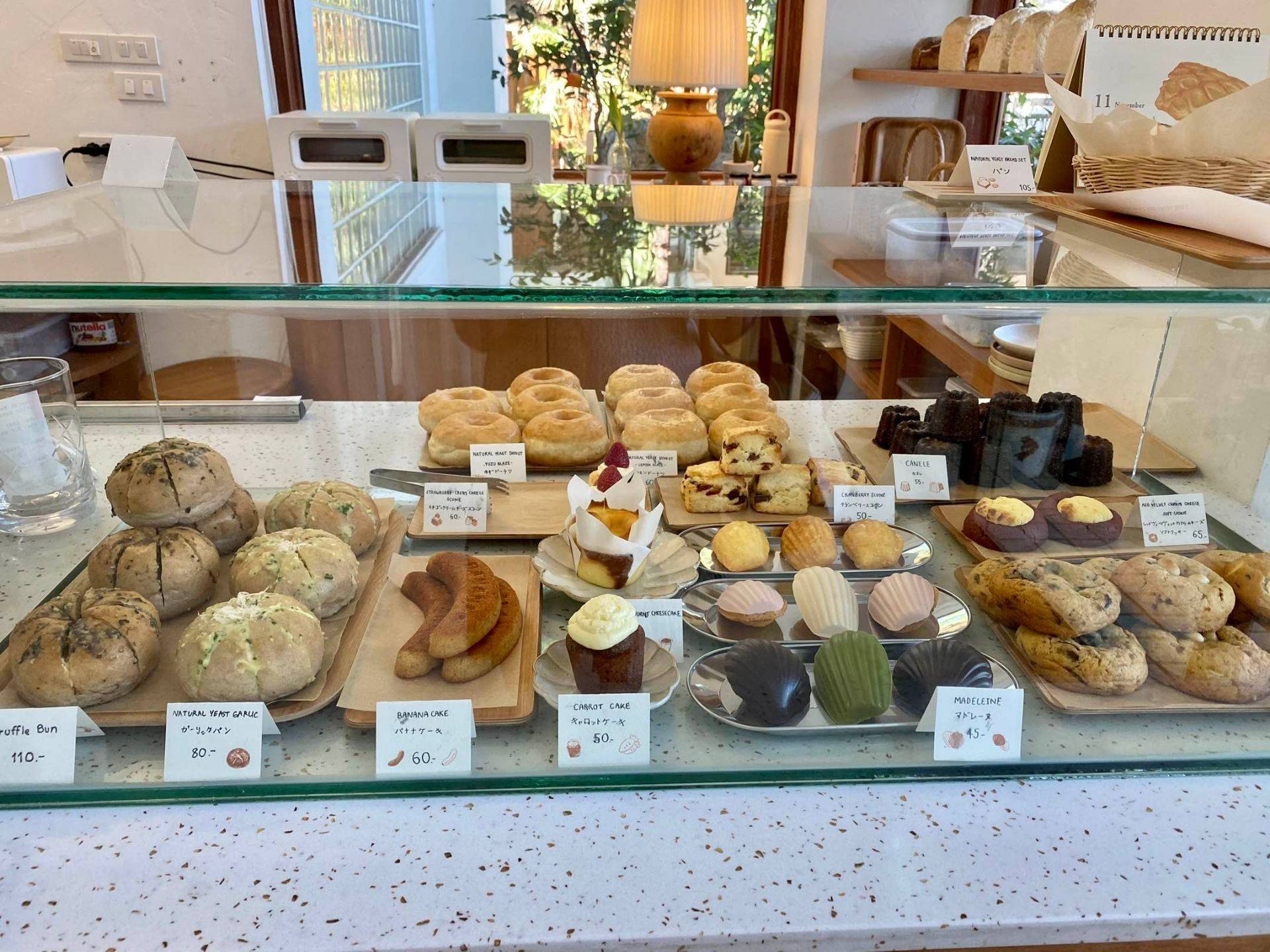 รีวิว GROON เชียงใหม่ - ดีที่กาแฟ เด่นที่ขนมปังยีสต์ธรรมชาติ🔥🔥🔥🌟