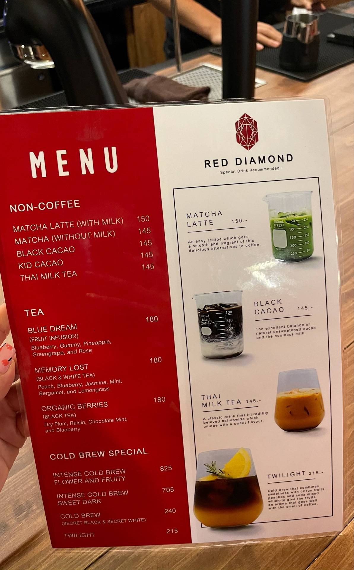 รูป Red Diamond Cafe Robinson ราชพฤกษ์ (Truck)