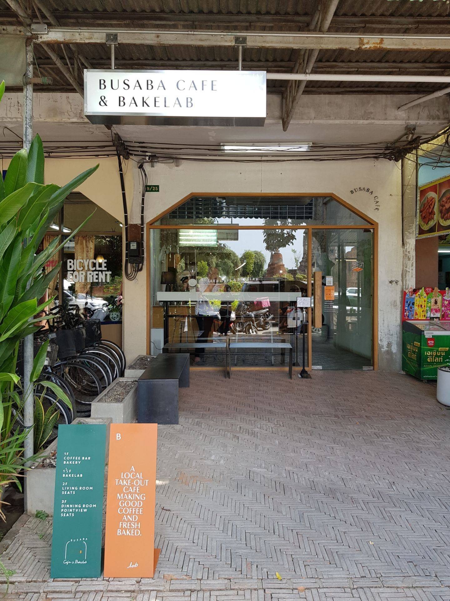รีวิว Busaba Cafe & Bake Lab Bake Lab - ร้านกาแฟตึกแถว ณ อยุธยา