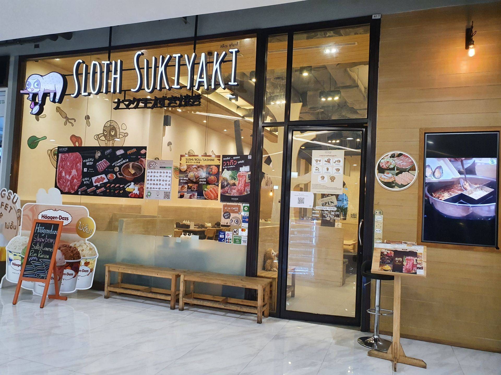 รีวิว Sloth Sukiyaki JAS URBAN Srinakarin - วากิว สุกี้ยากี้ ฟินเนื้อไป ...