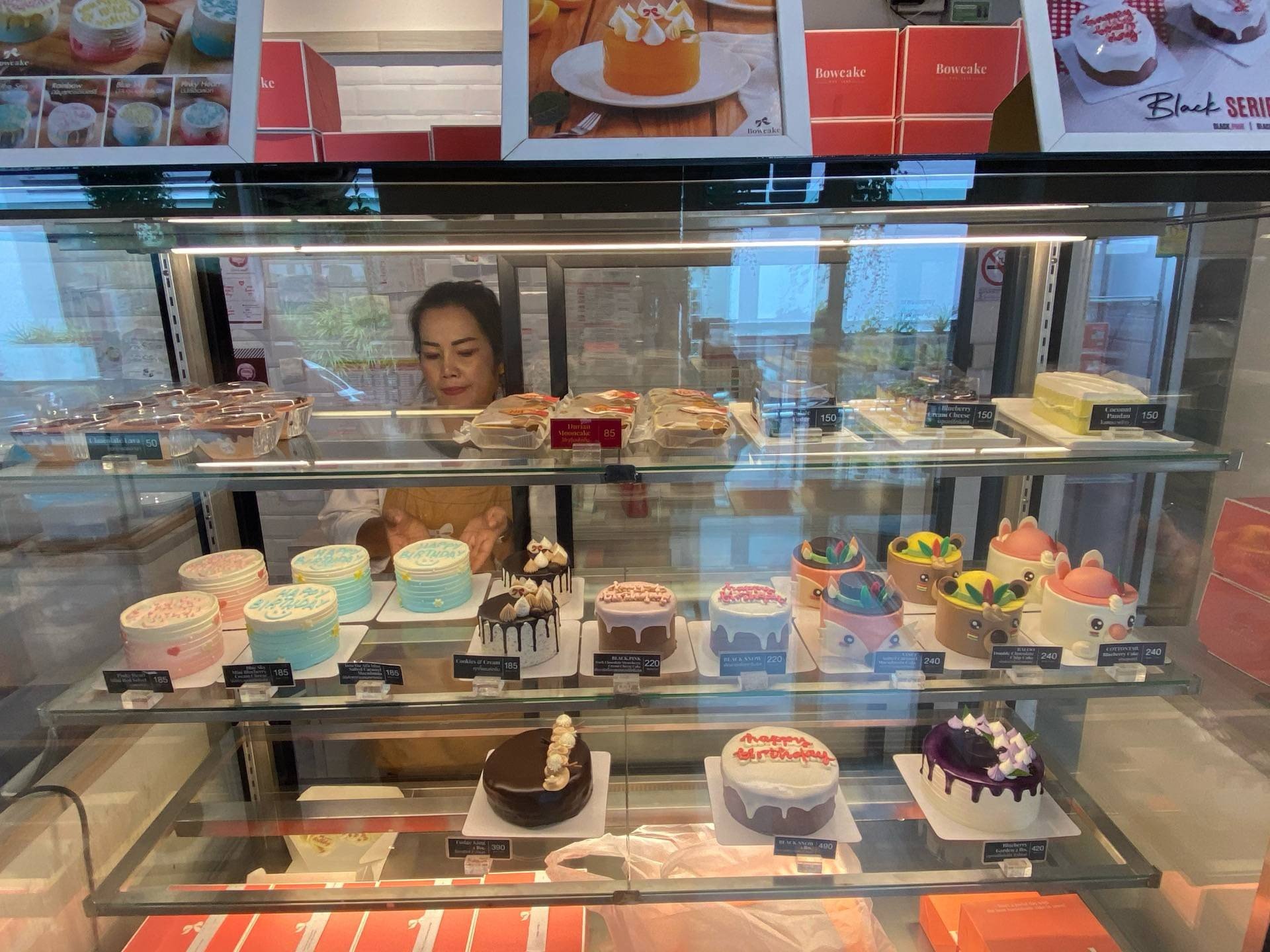 รูป Bowcake สีลม(ซอยละลายทรัพย์)