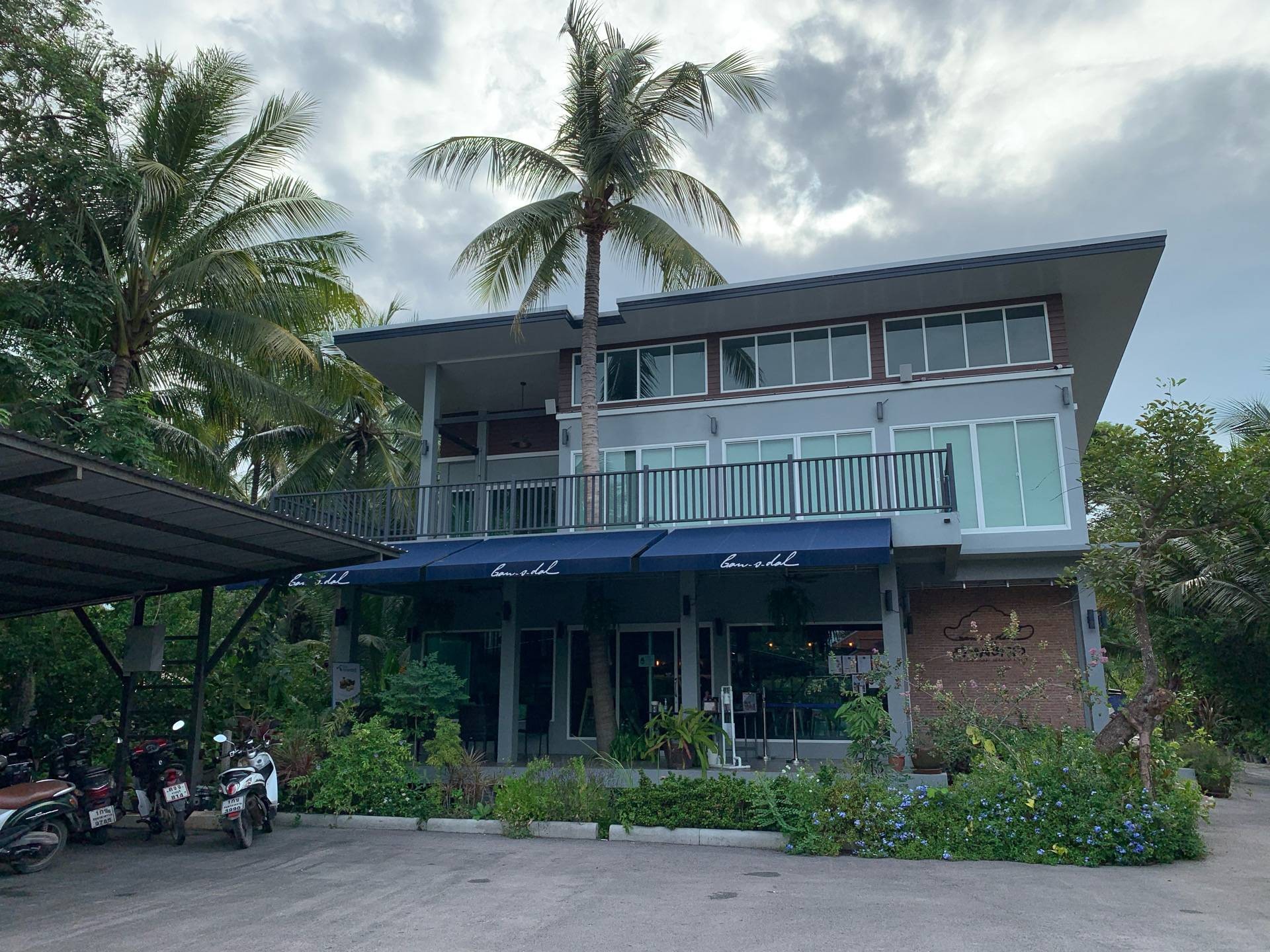 รีวิว Gansdal - สุดยอดร้านครัวซองต์ในตำนาน - Wongnai